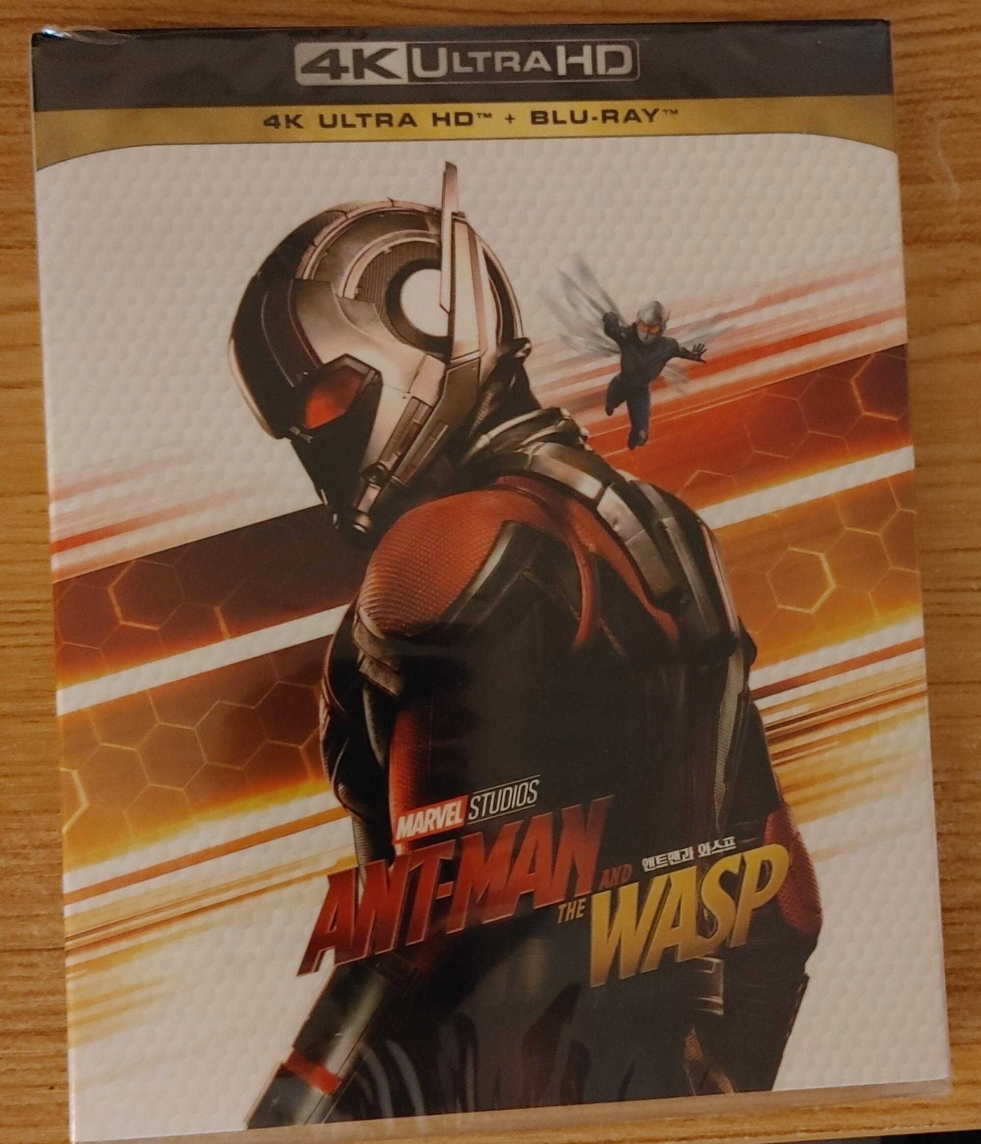 앤트맨과 와스프 4k+2d 판매합니다 - DVDPrime