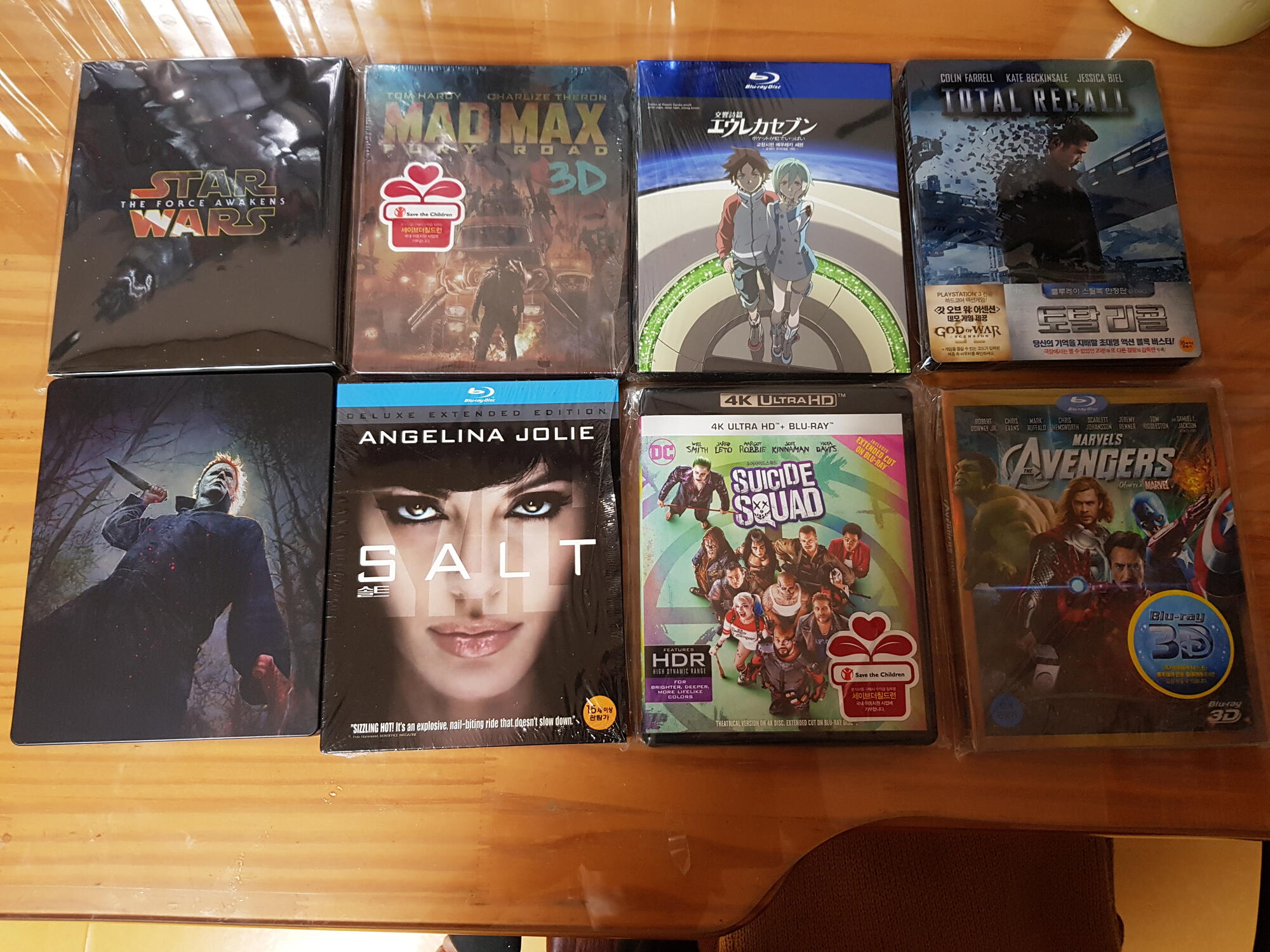 블루레이 판매합니다 - DPrime