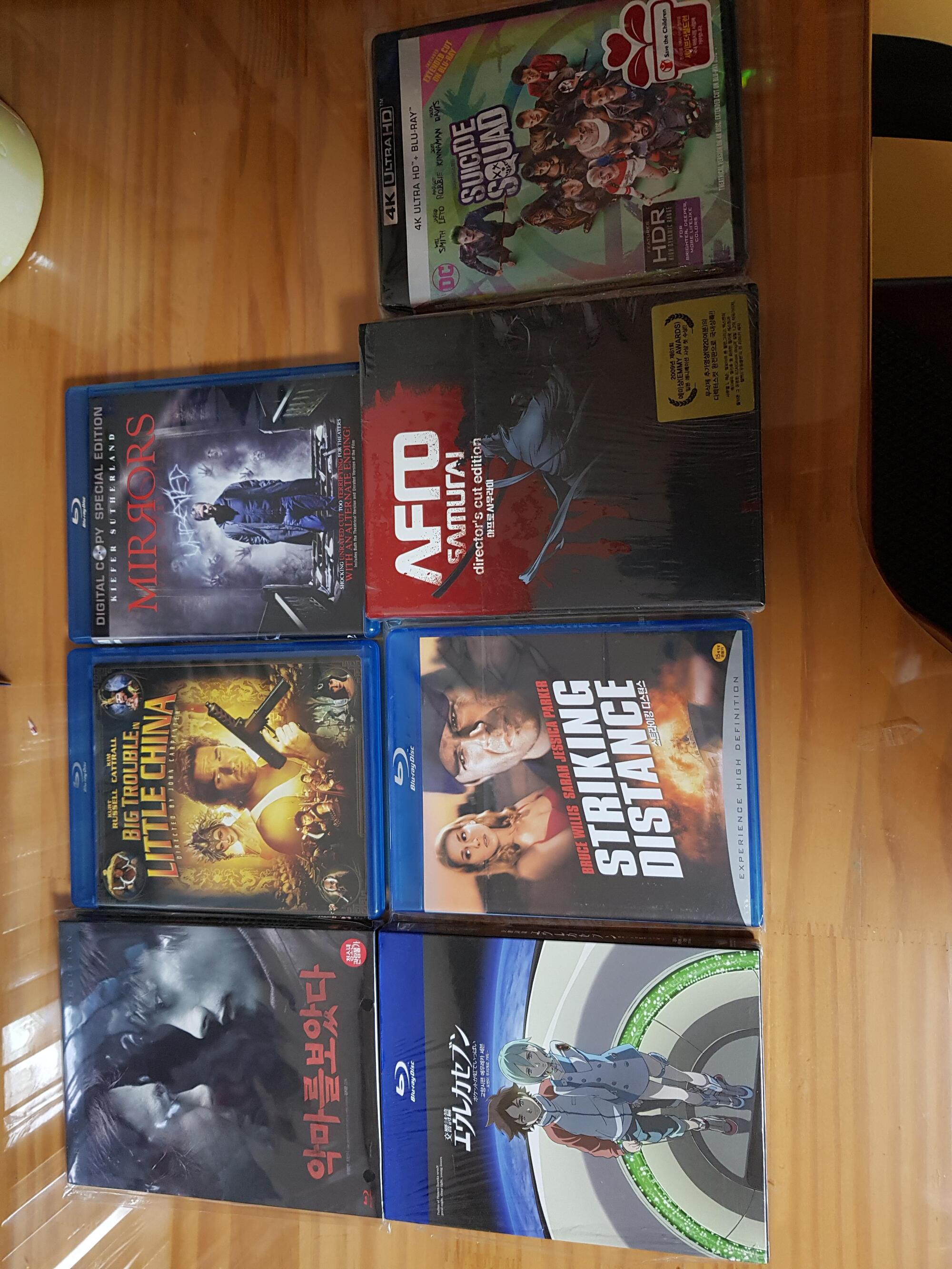 블루레이 판매합니다 - DVDPrime