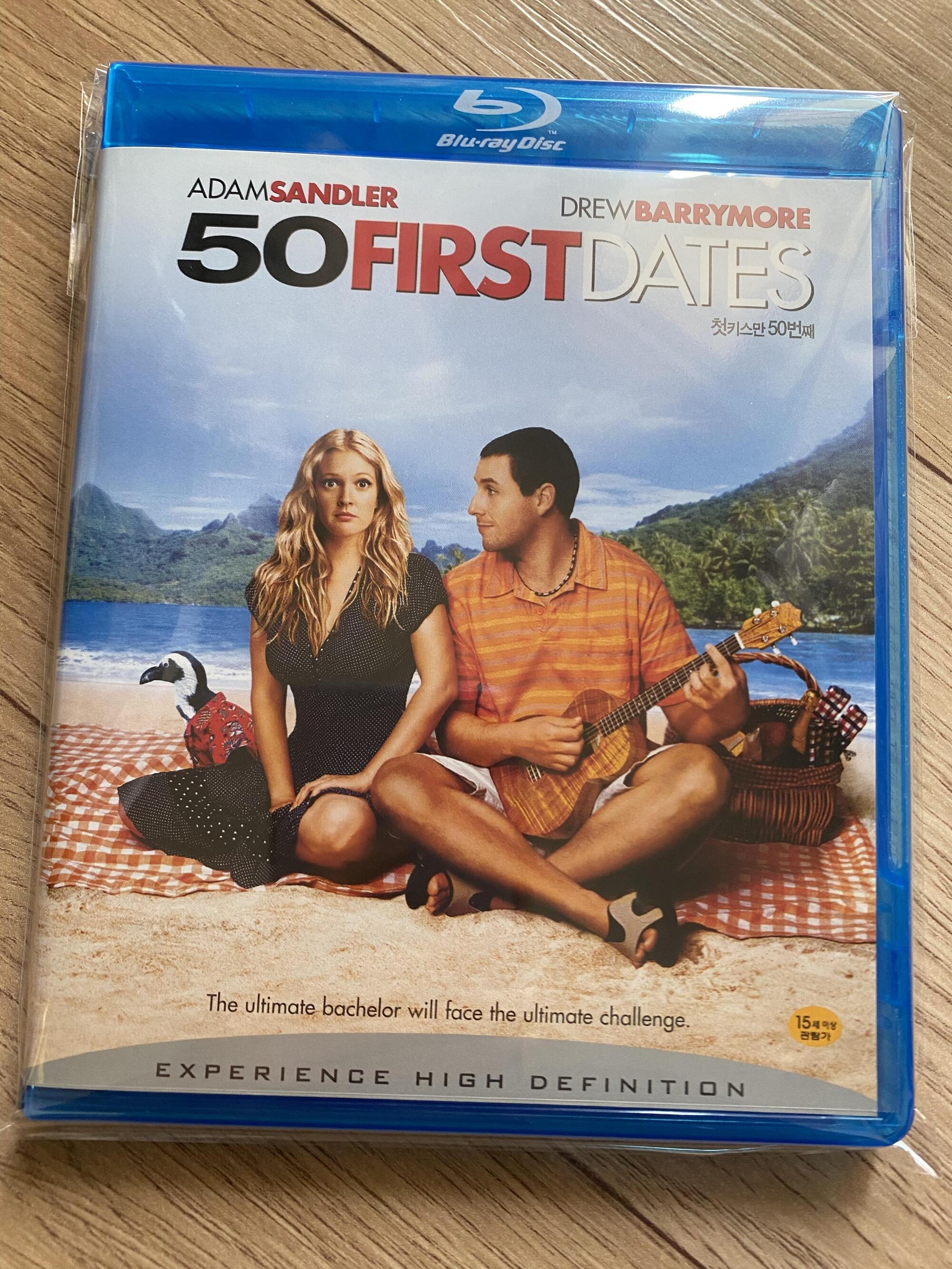 (판매완료) 첫키스만 50번째 일반판 판매합니다 - DVDPrime