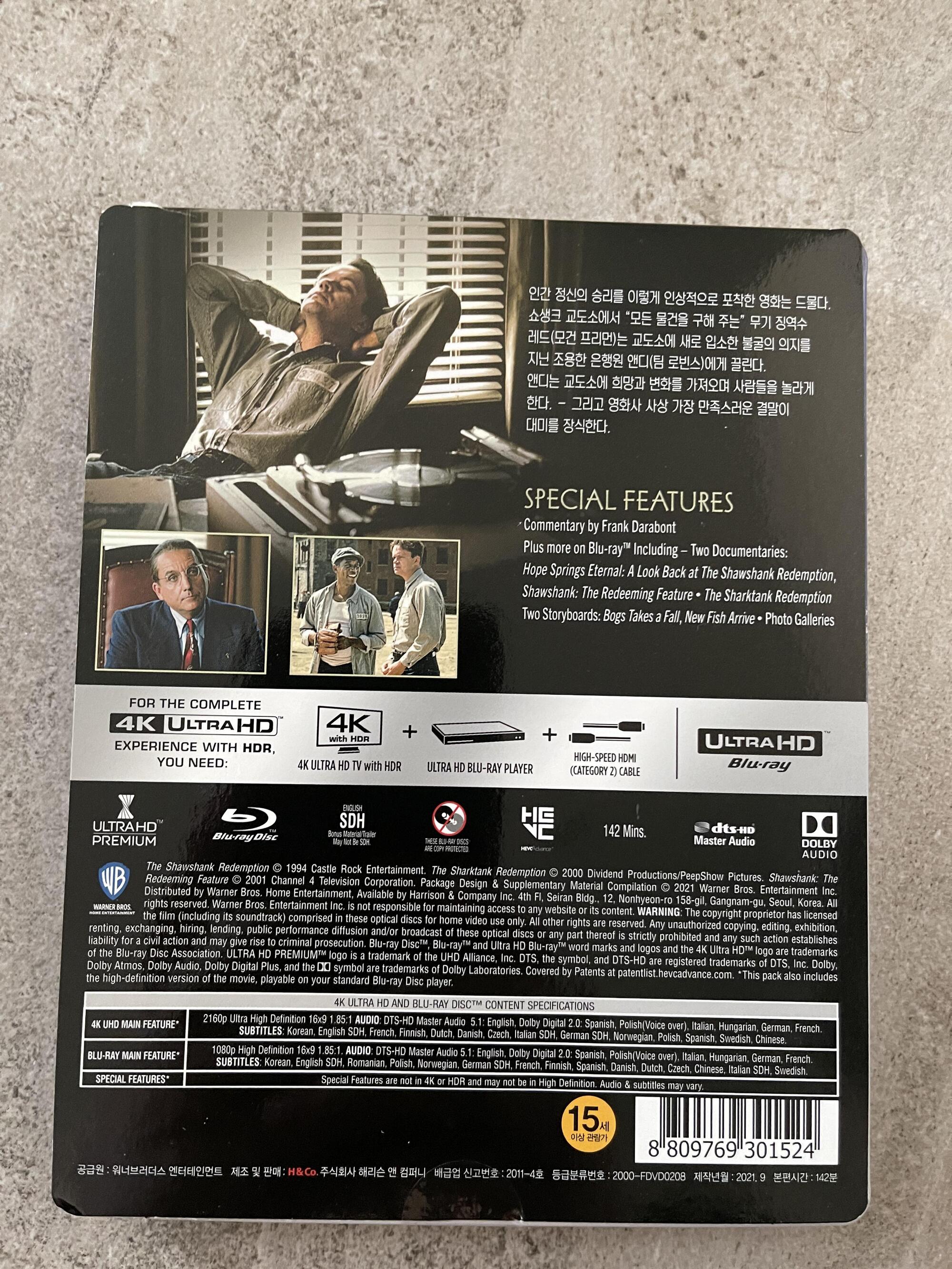 [완료] 쇼생크 탈출 정발 4K 스틸북 - DVDPrime