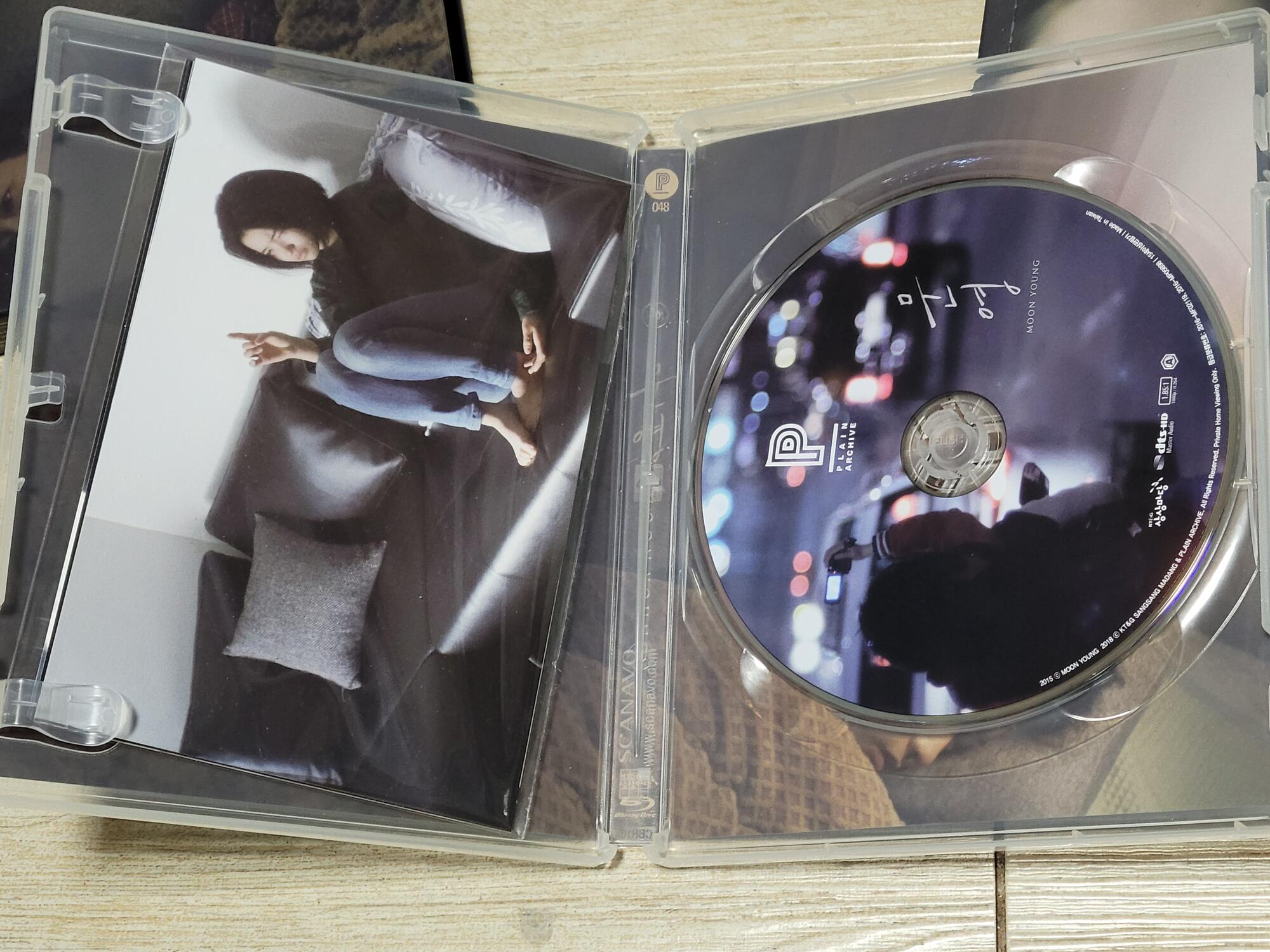 거래 완료. - DVDPrime