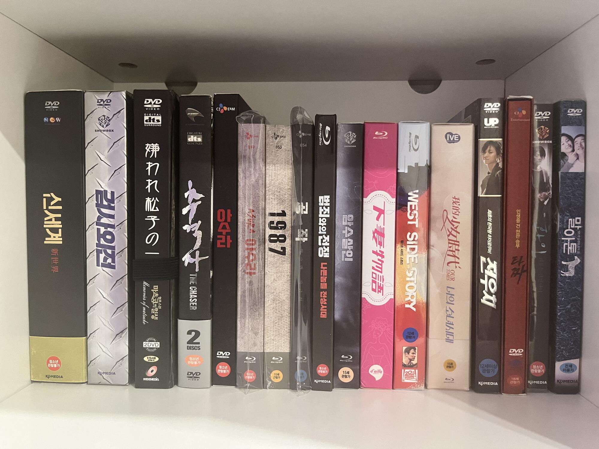 한정판 dvd/블루레이 처분합니다 - DPrime