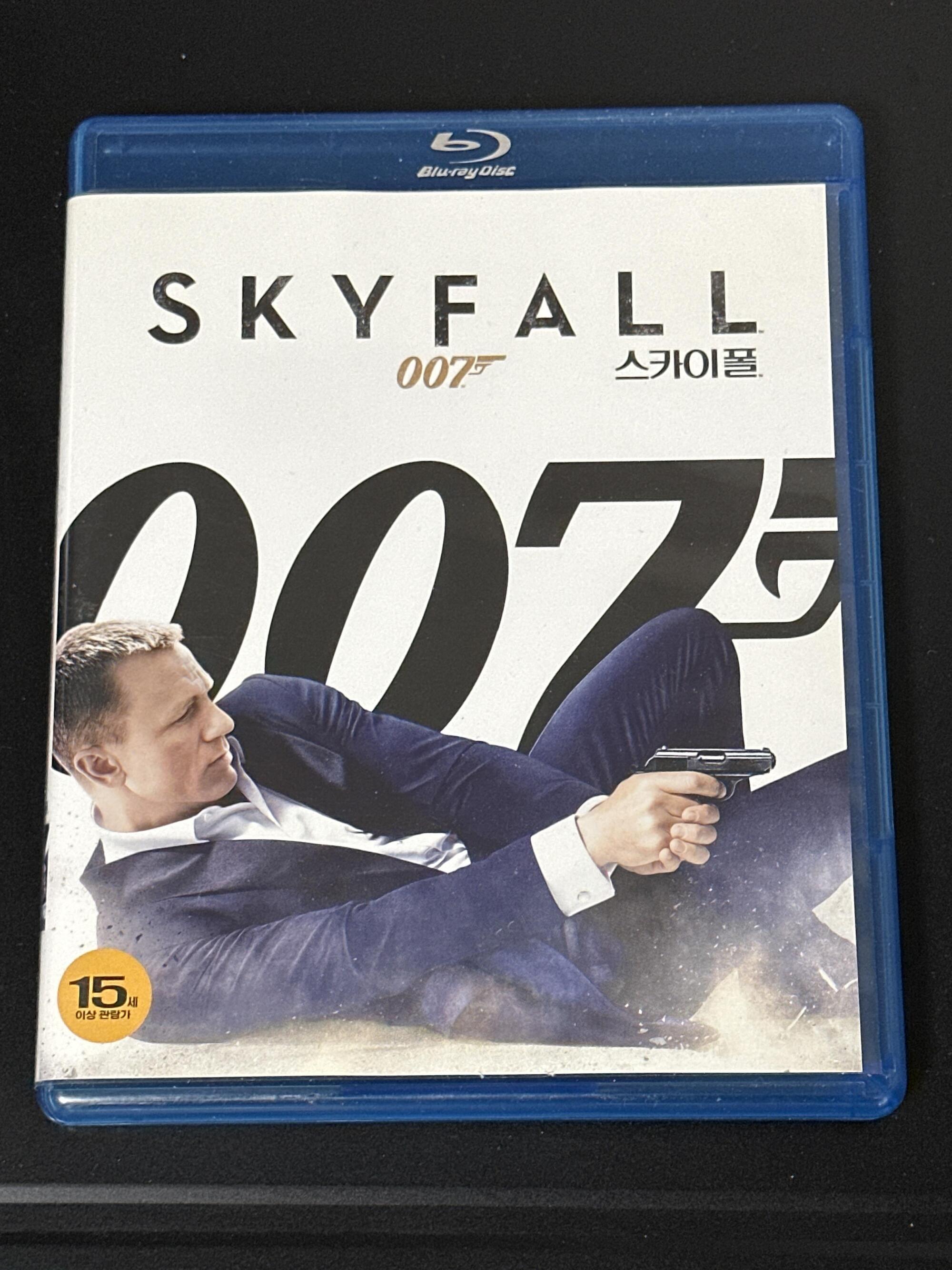 LG 3D 블루레이 플레이어+ 블루레이 타이틀 - DVDPrime