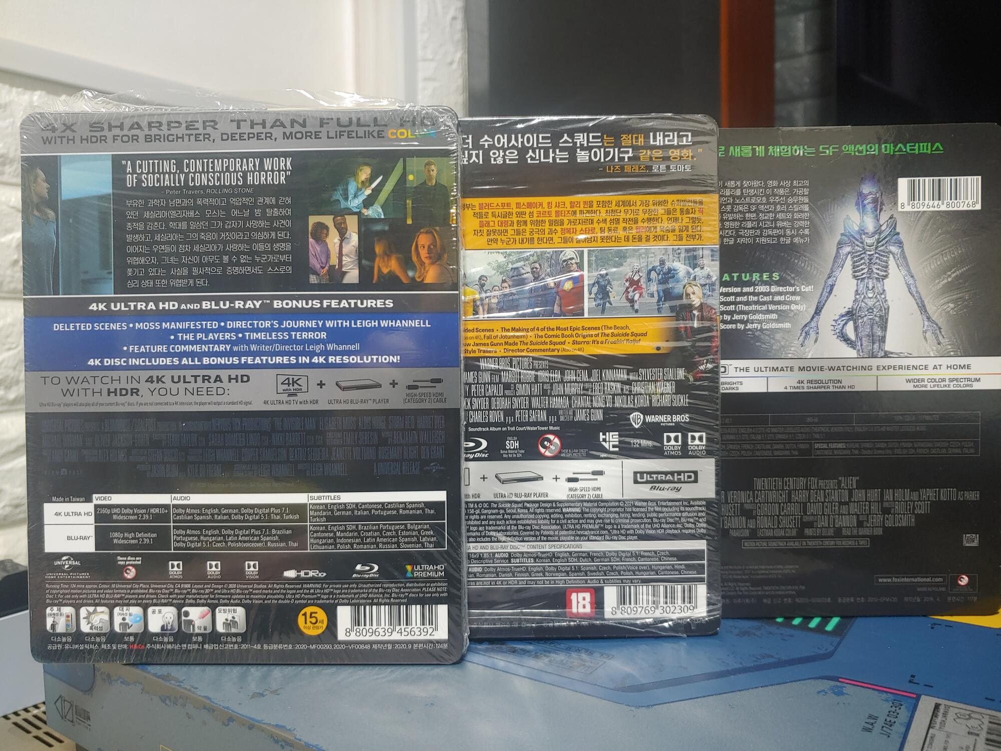 (완료)4k 스틸북 일괄팝니다 - DPrime