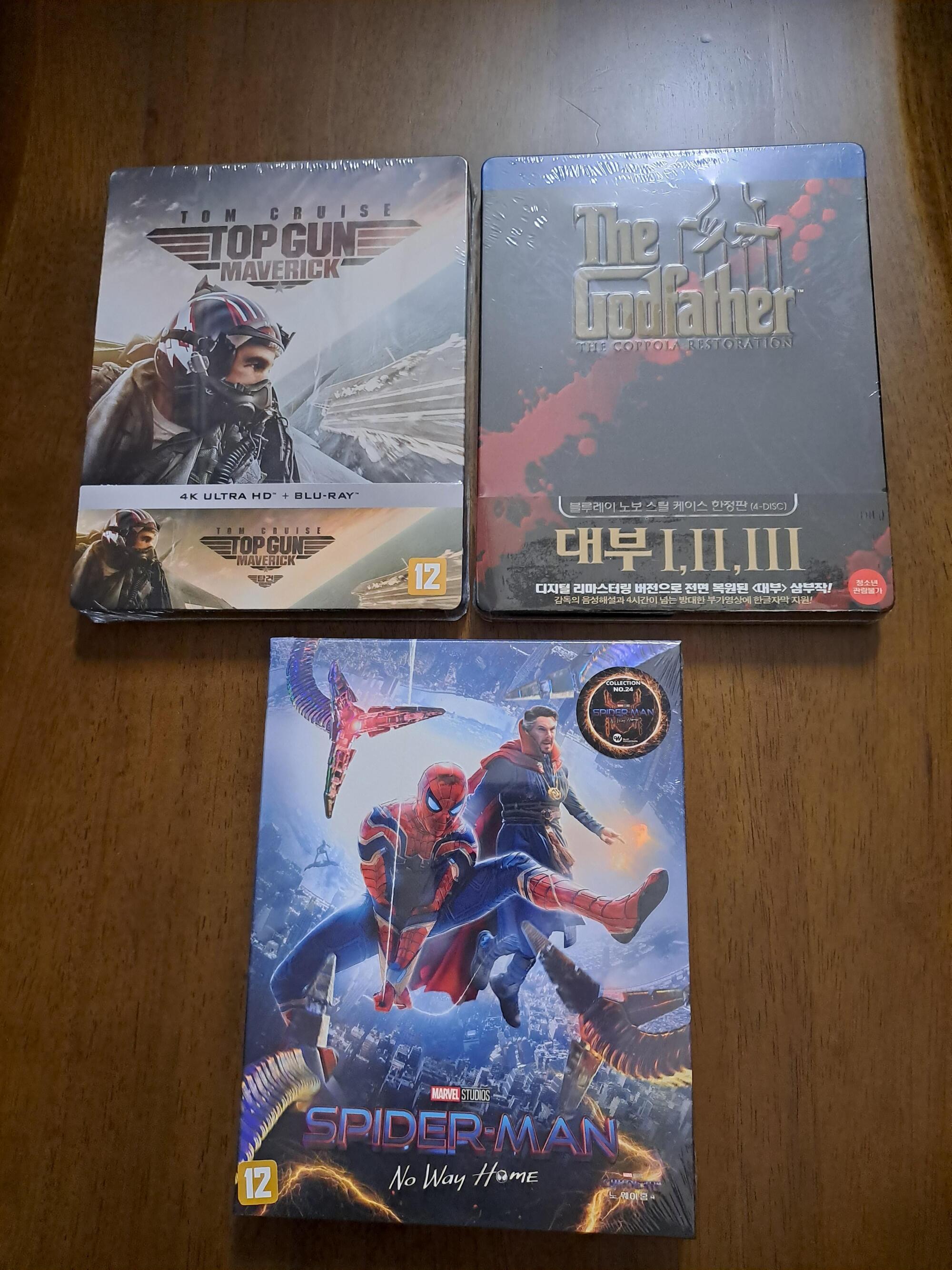 일괄판매 - DPrime