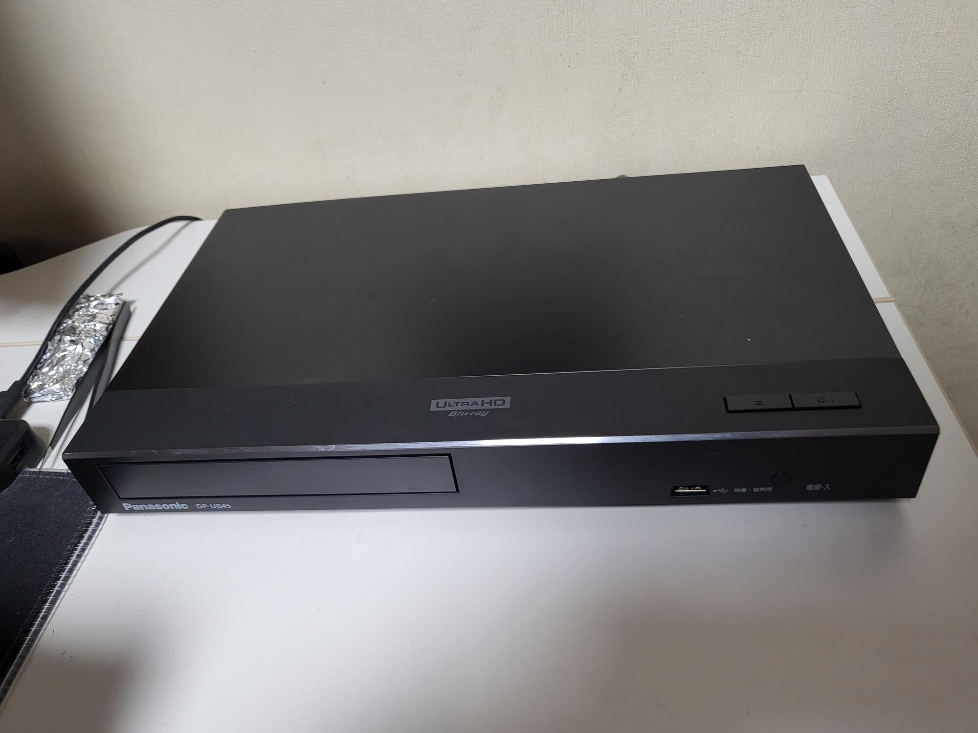 Ub45 판매합니다(완료) - DVDPrime