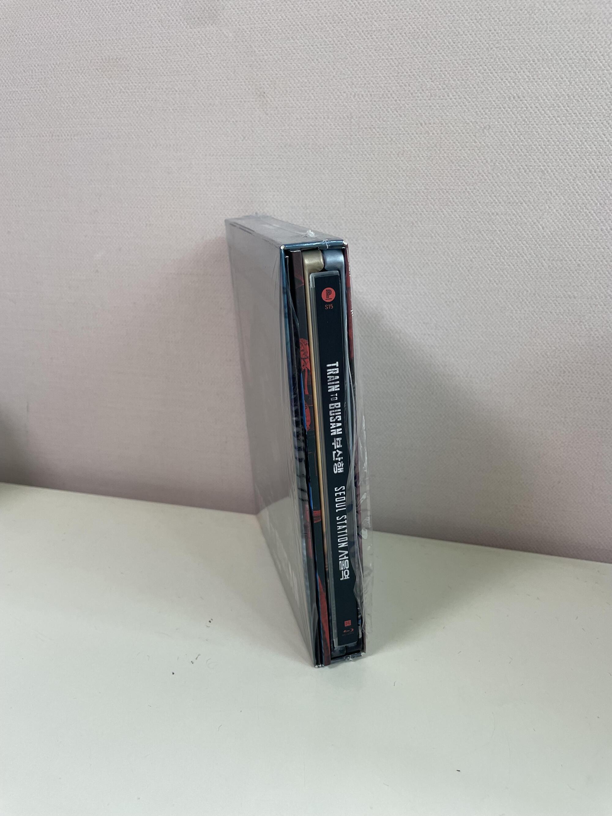 [부산행 블루레이 스틸북]부산행 X 서울역 : A타입 스틸북 넘버링 한정판 (4disc: 3BD+OST) - DVDPrime