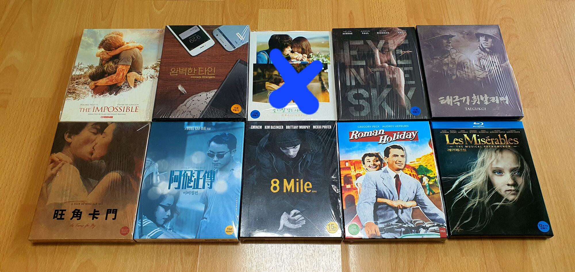 블루레이/DVD 팝니다. - DPrime