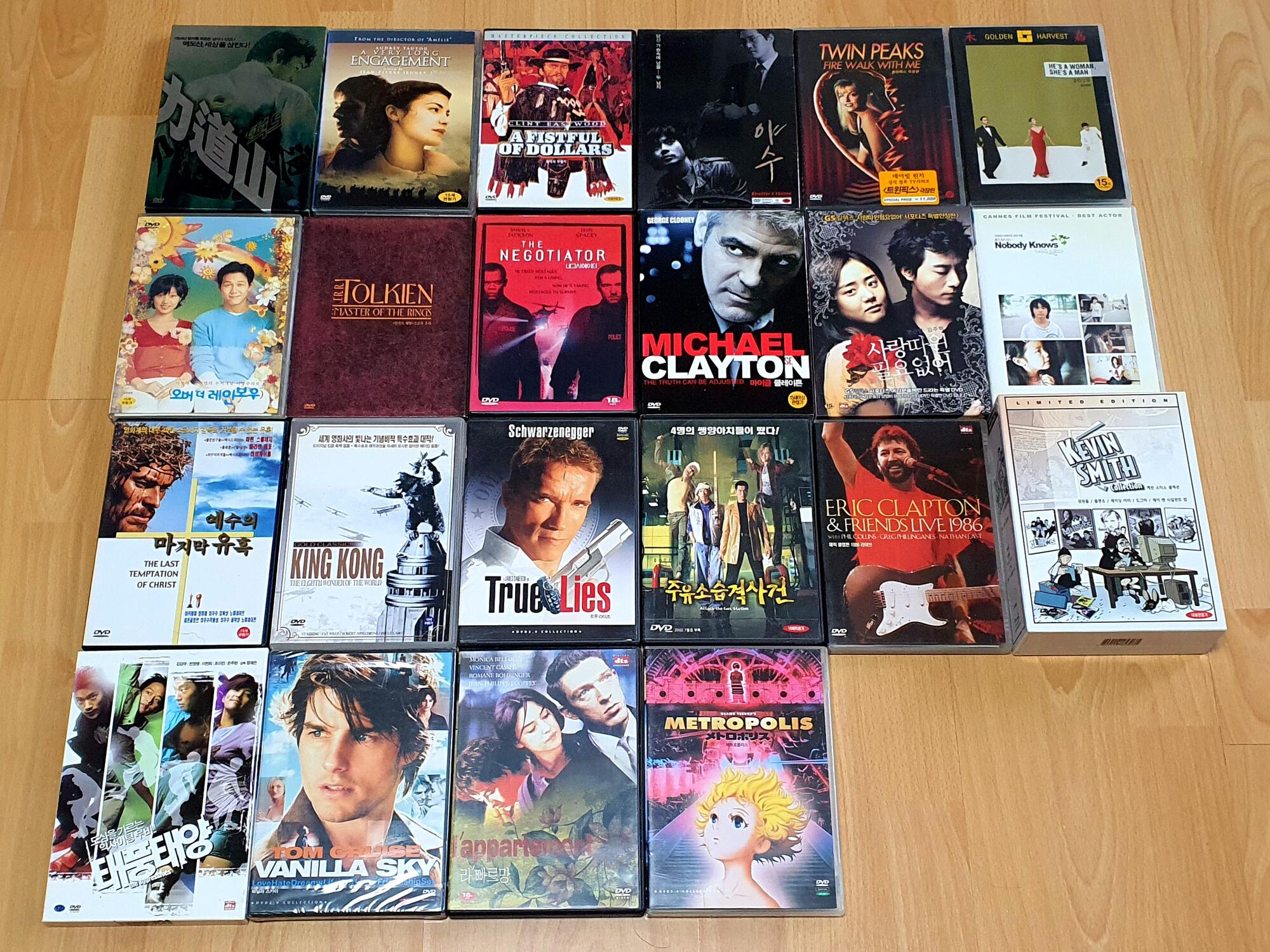 소장하던 블루레이/DVD 팝니다. - DPrime