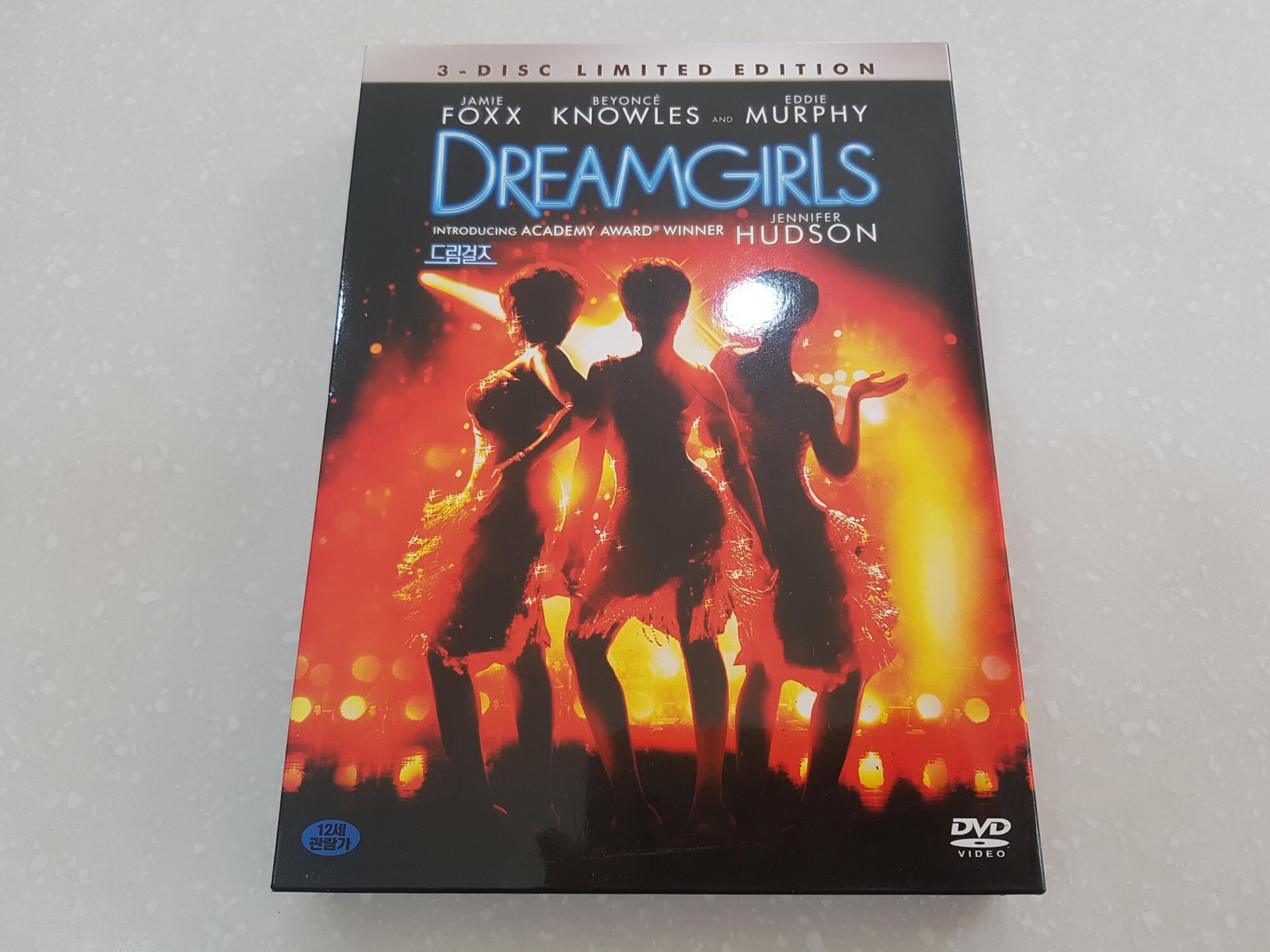 드림걸즈 리미티드 에디션 2dvd+ost cd 한정반 패키지 디비디 판매 - DVDPrime