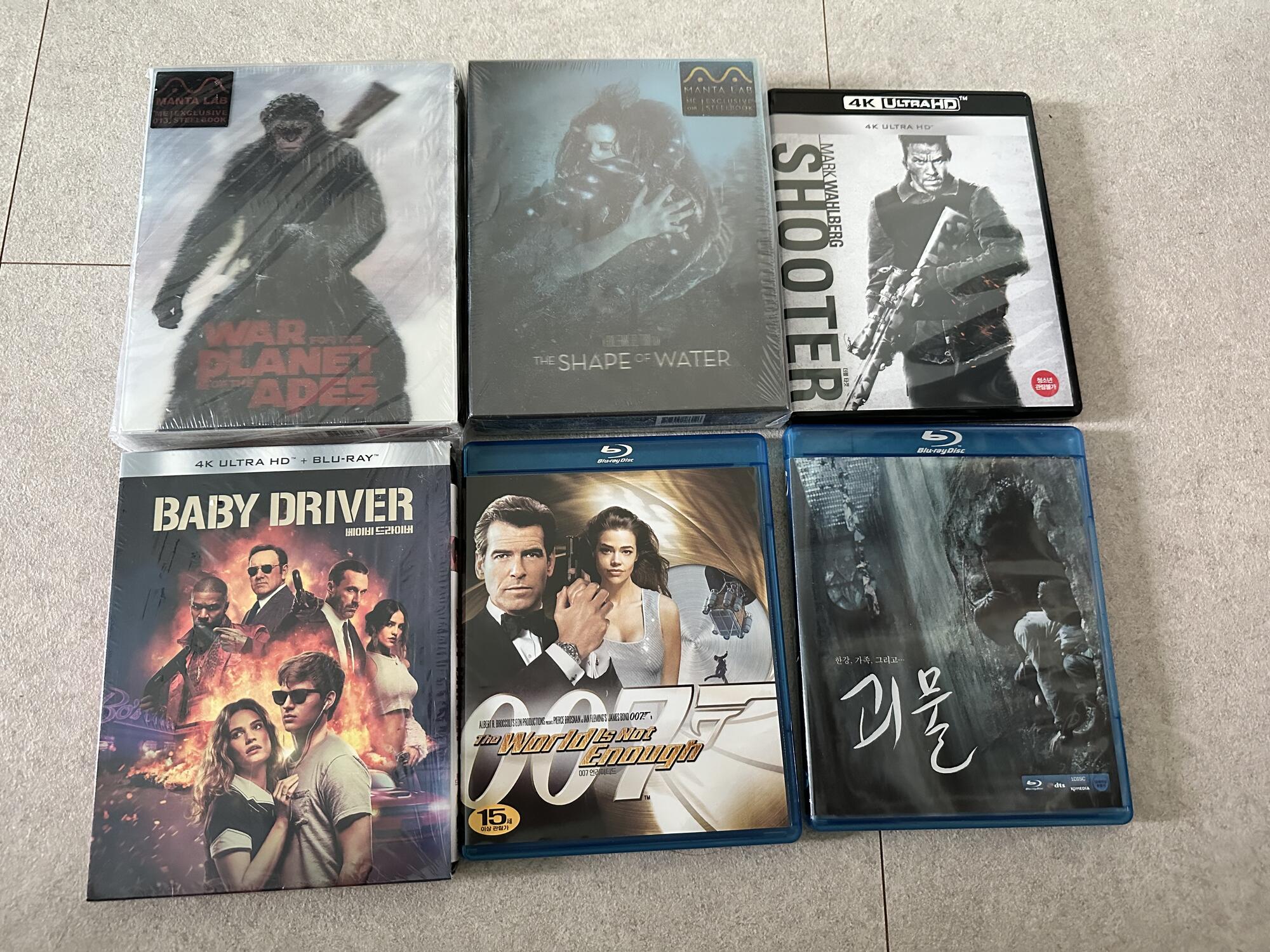 블루레이 팝니다 - DVDPrime