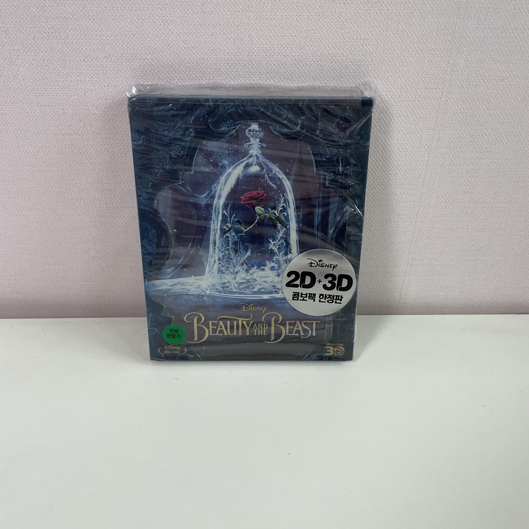 [3D 블루레이] 미녀와 야수 : 스틸북 한정판 (2disc: 3D+2D) - DVDPrime