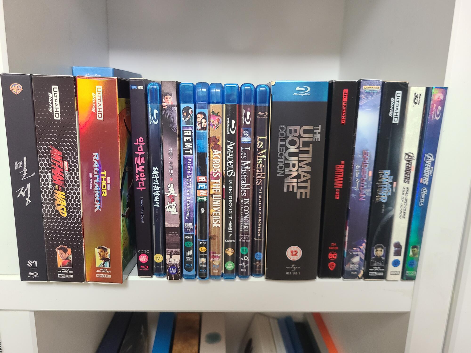 블루레이 타이틀 팝니다 - DVDPrime