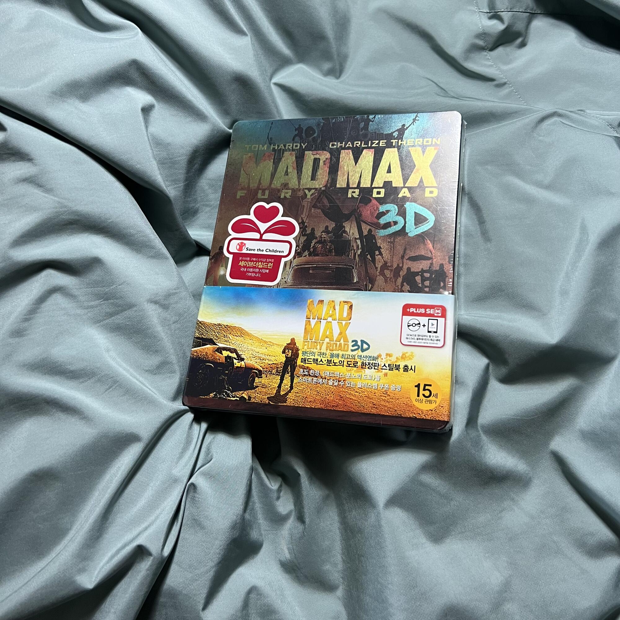 [판매완료] 매드맥스 3D 스틸북 팝니다 - DPrime