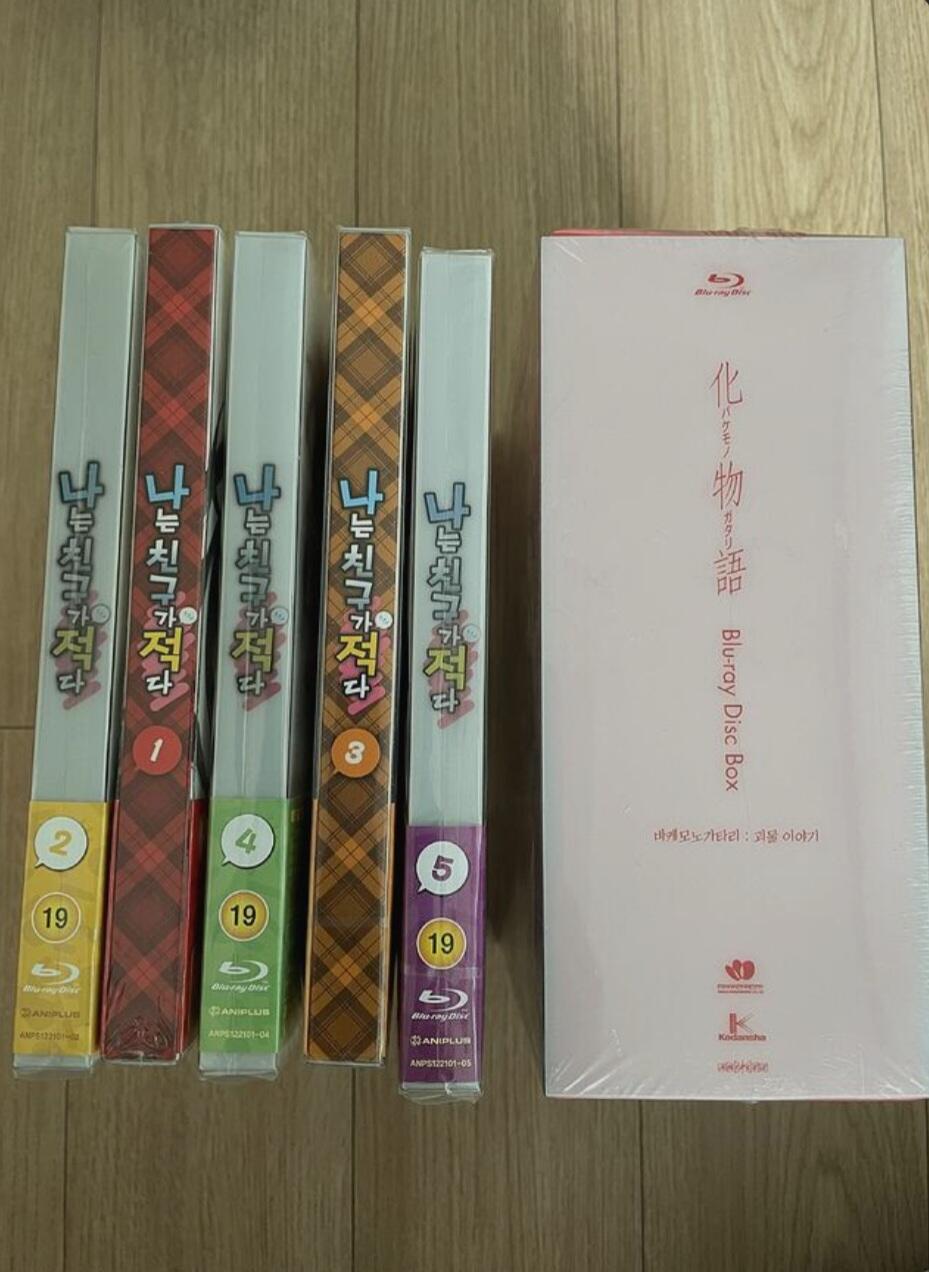 블루레이 판매합니다 - DPrime