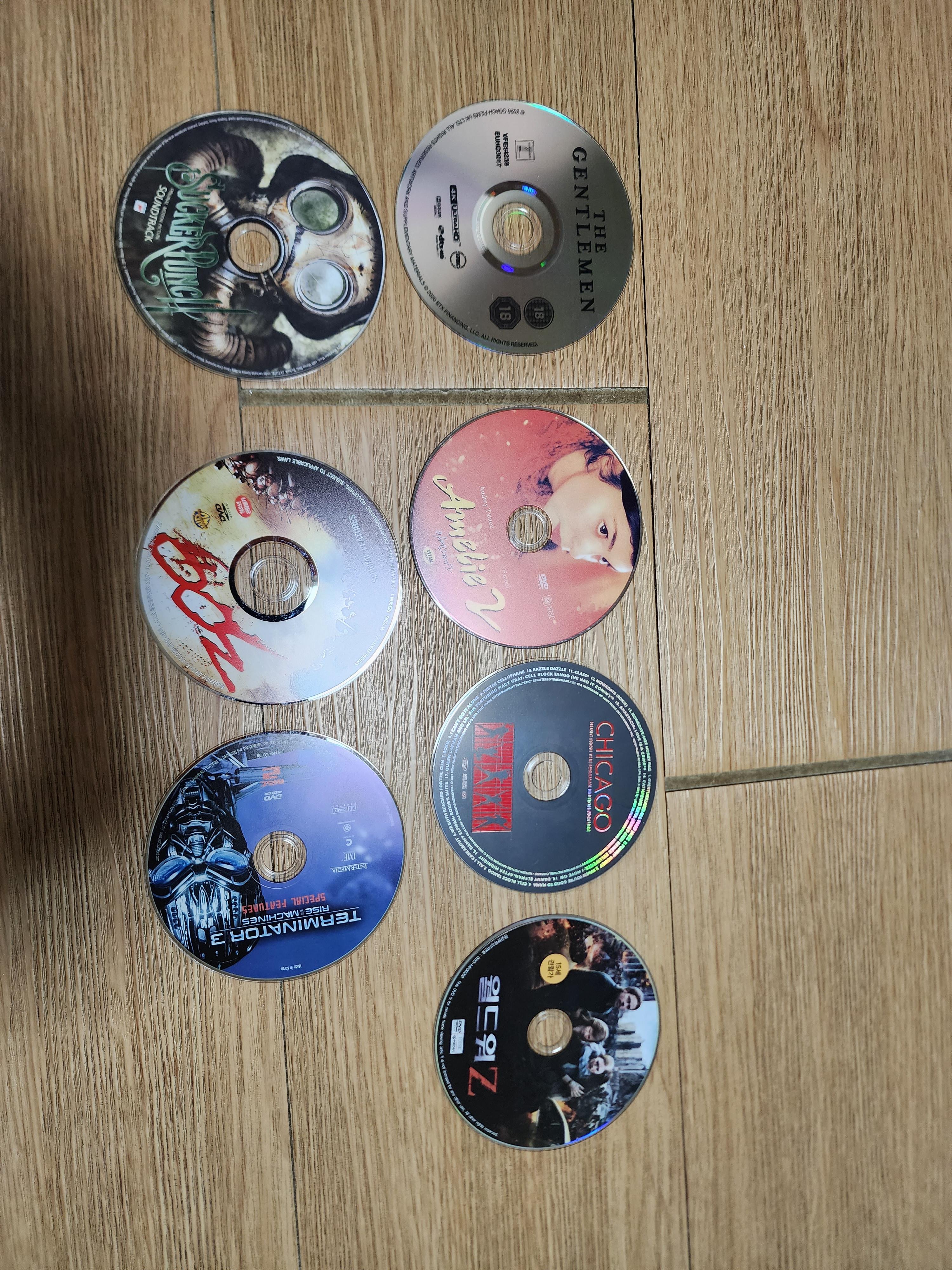 판매완료 - DPrime