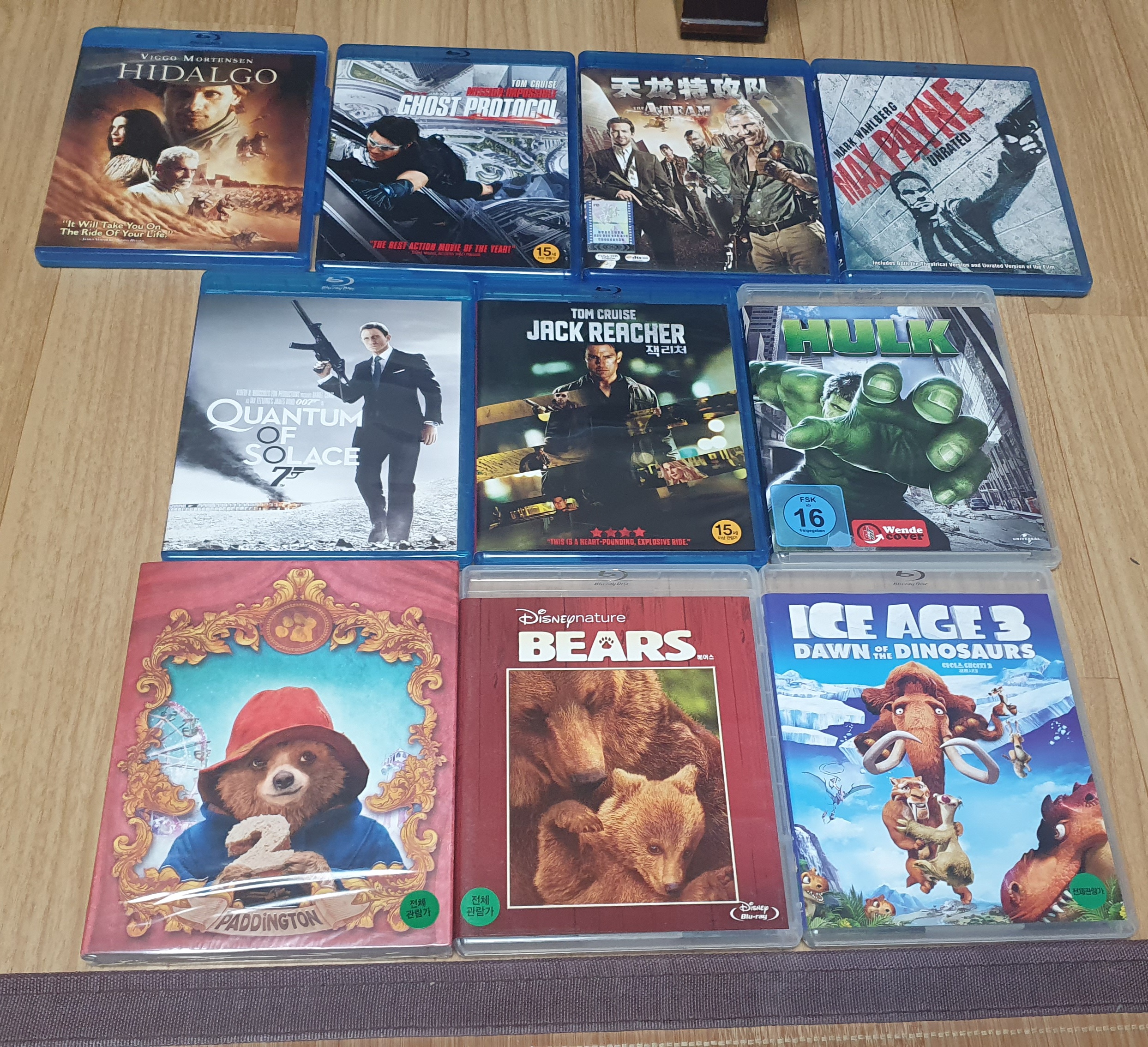📀 블루레이 20여편 송포 16만원 (해외판 한글 8천원부터) - DVDPrime