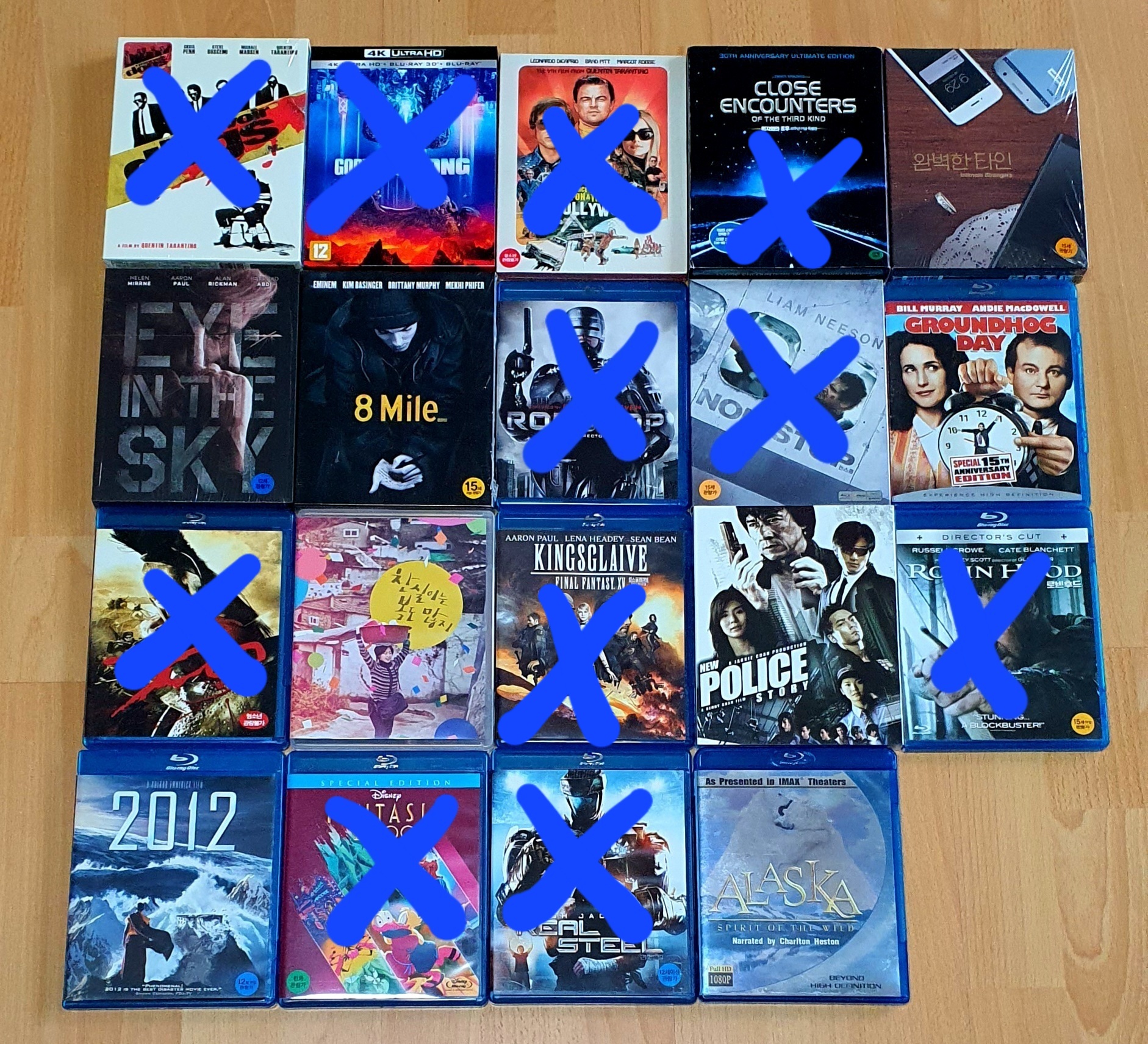 DVD, 블루레이 정리해봅니다. - DPrime