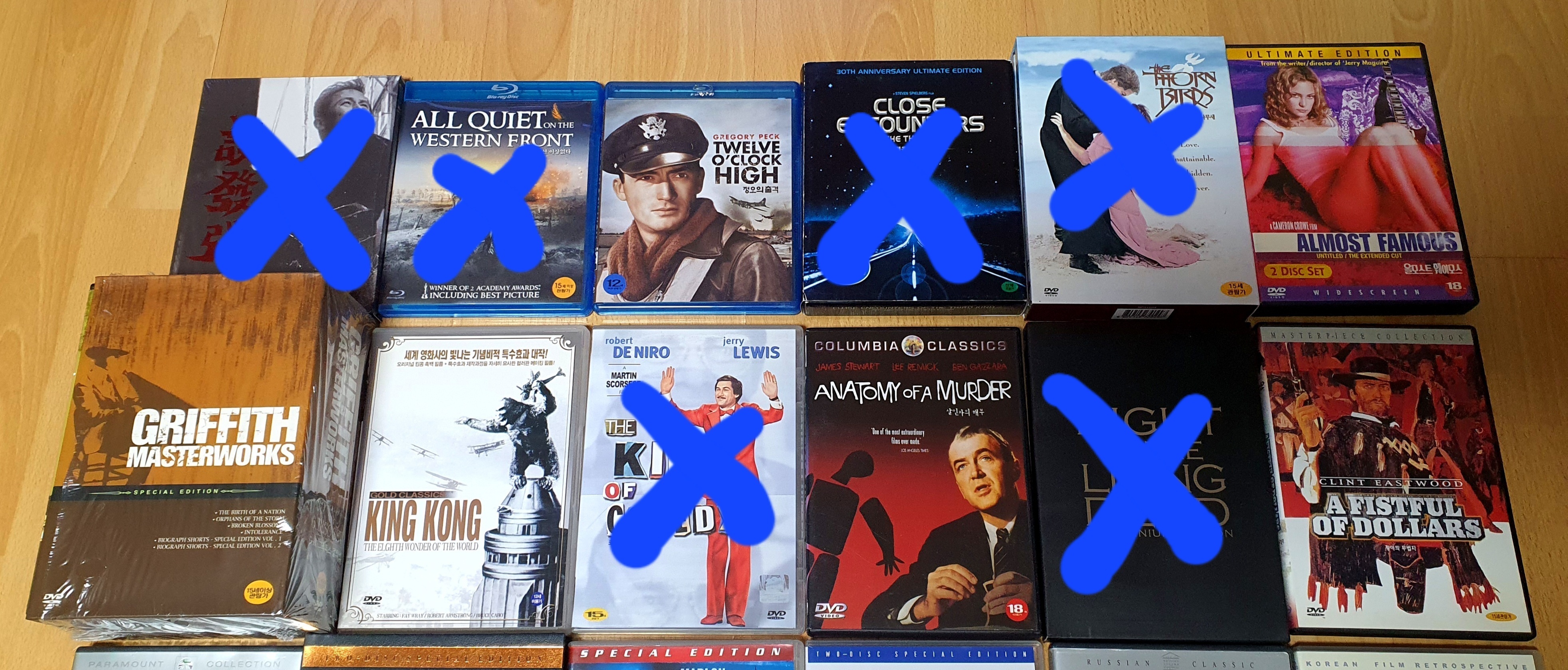 DVD, 블루레이 정리해봅니다. - DPrime