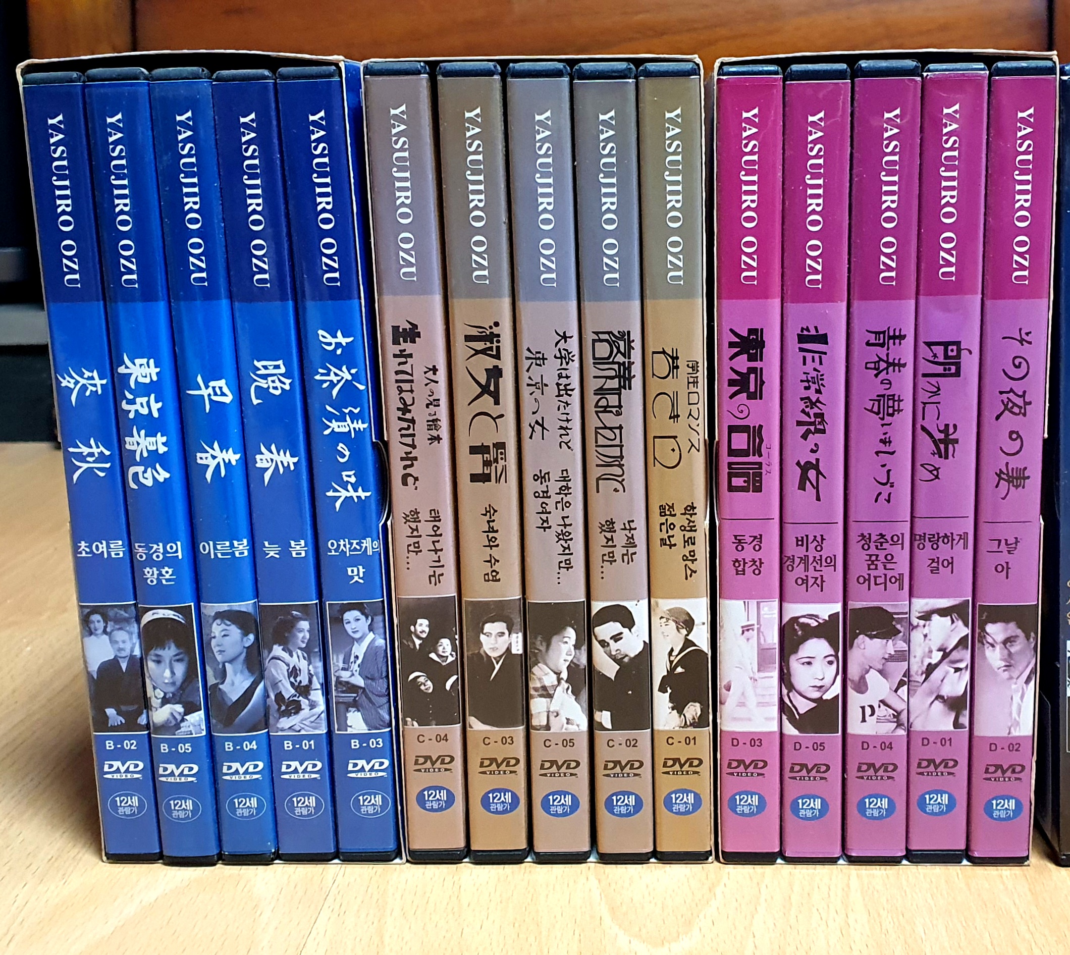 DVD, 블루레이 정리해봅니다. - DPrime