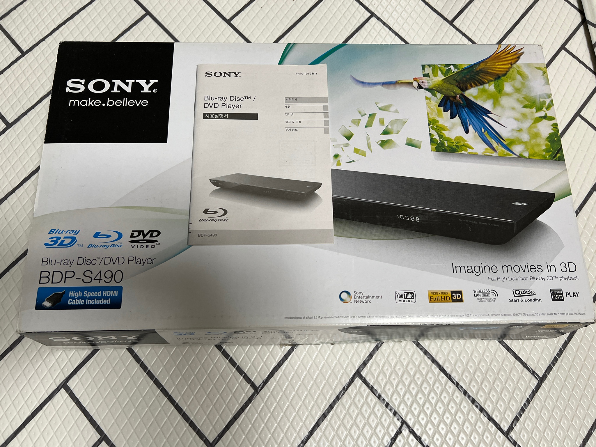 판매완료. Sony 블루레이 플레이어 bdp-s490 팝니다 - DPrime