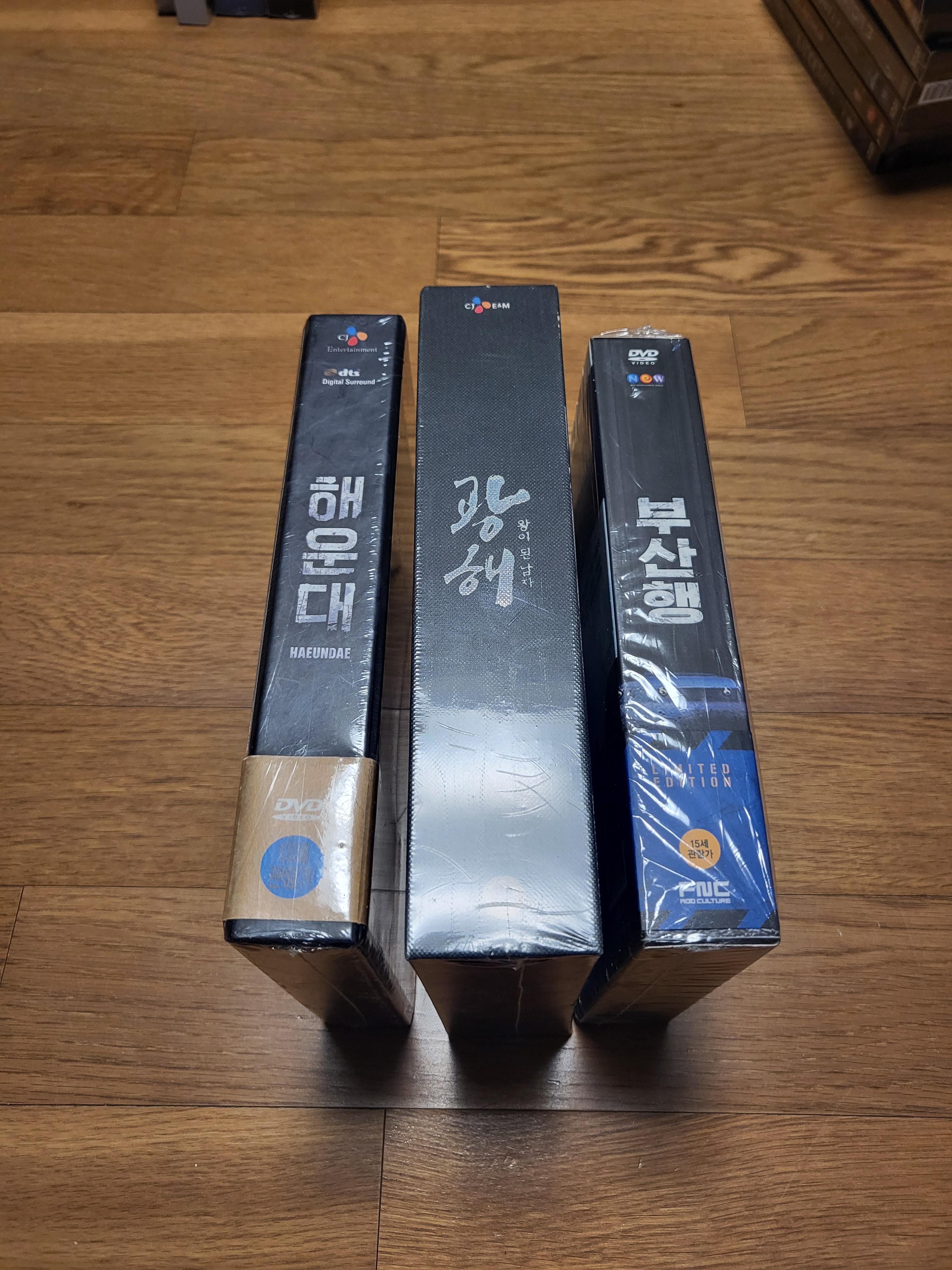 [판매] DVD 판매 - DPrime