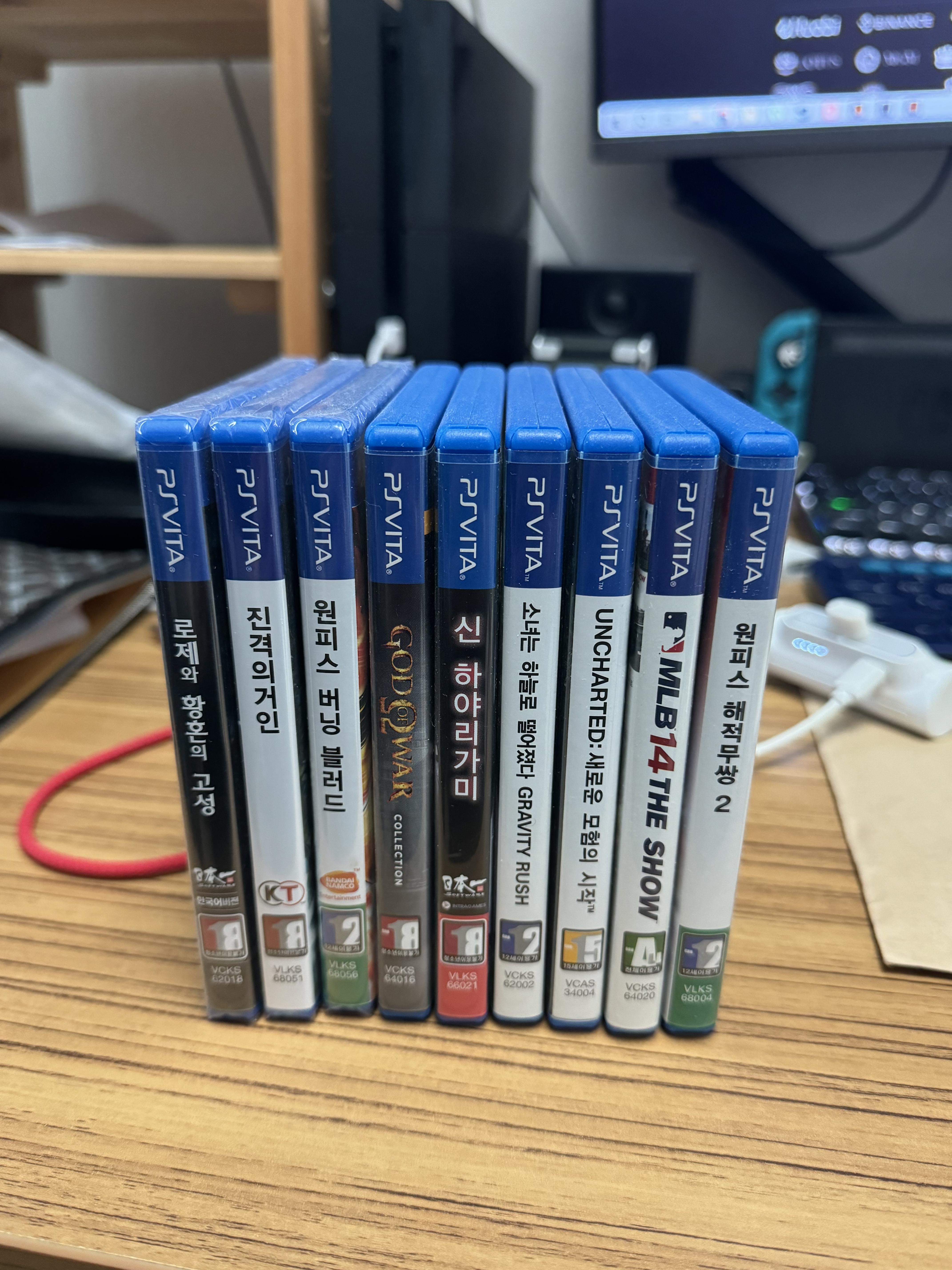 ps4, ps2 본체, ps비타 타이틀 판매(가격인하) - DPrime