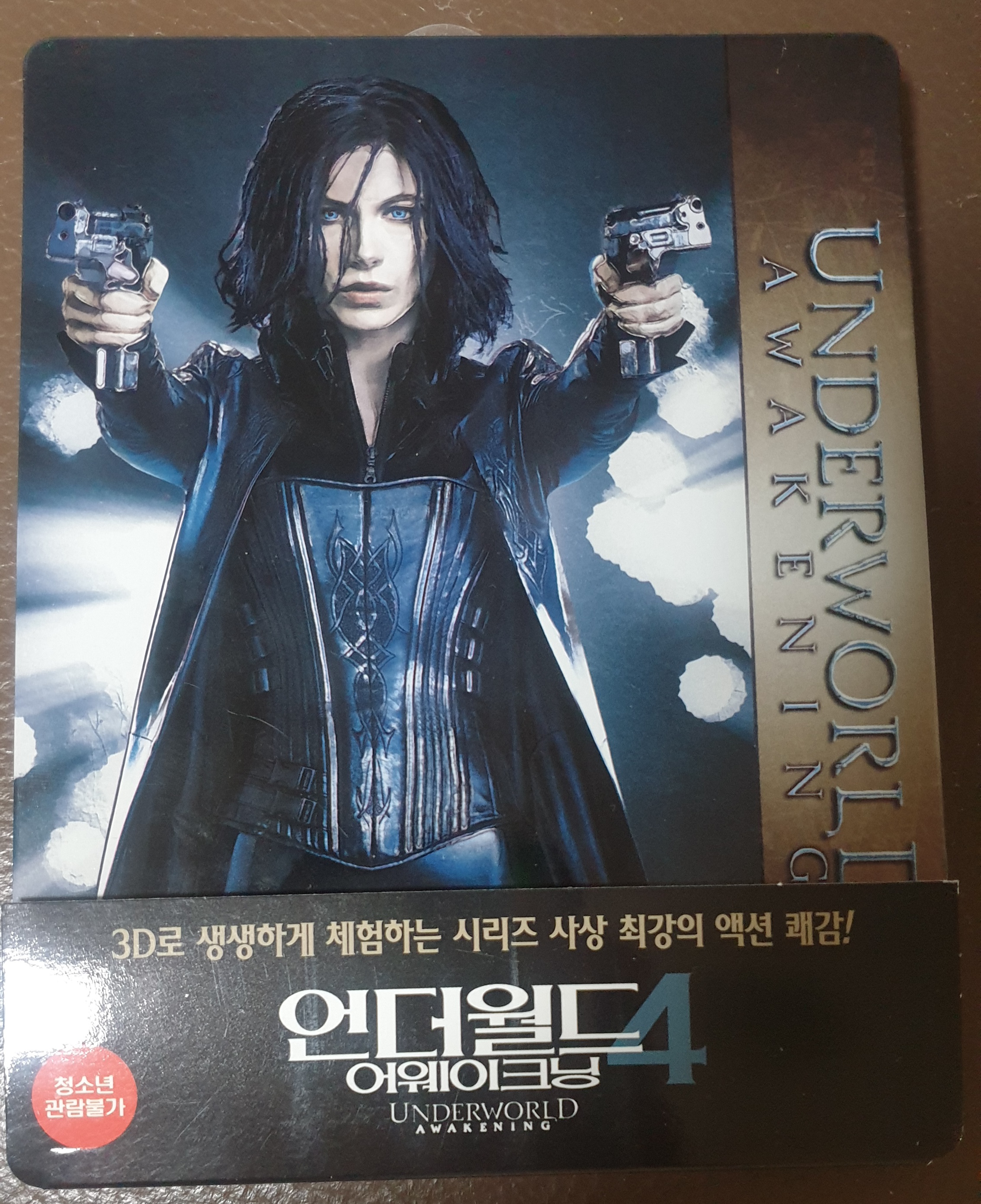 언더월드4 어웨이크닝 3d 스틸북 - DPrime