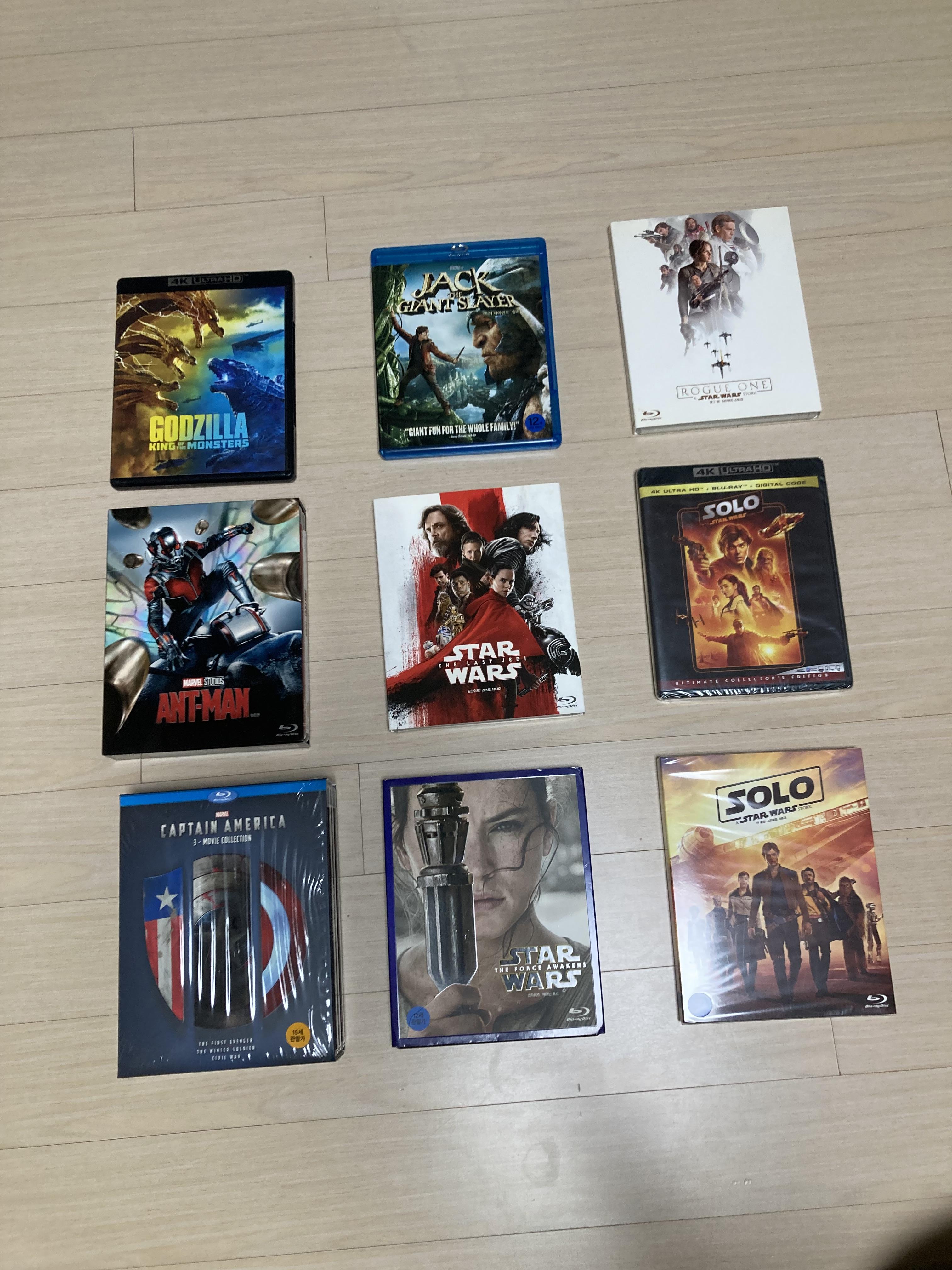 블루레이 감상용O, 소장용X - DVDPrime