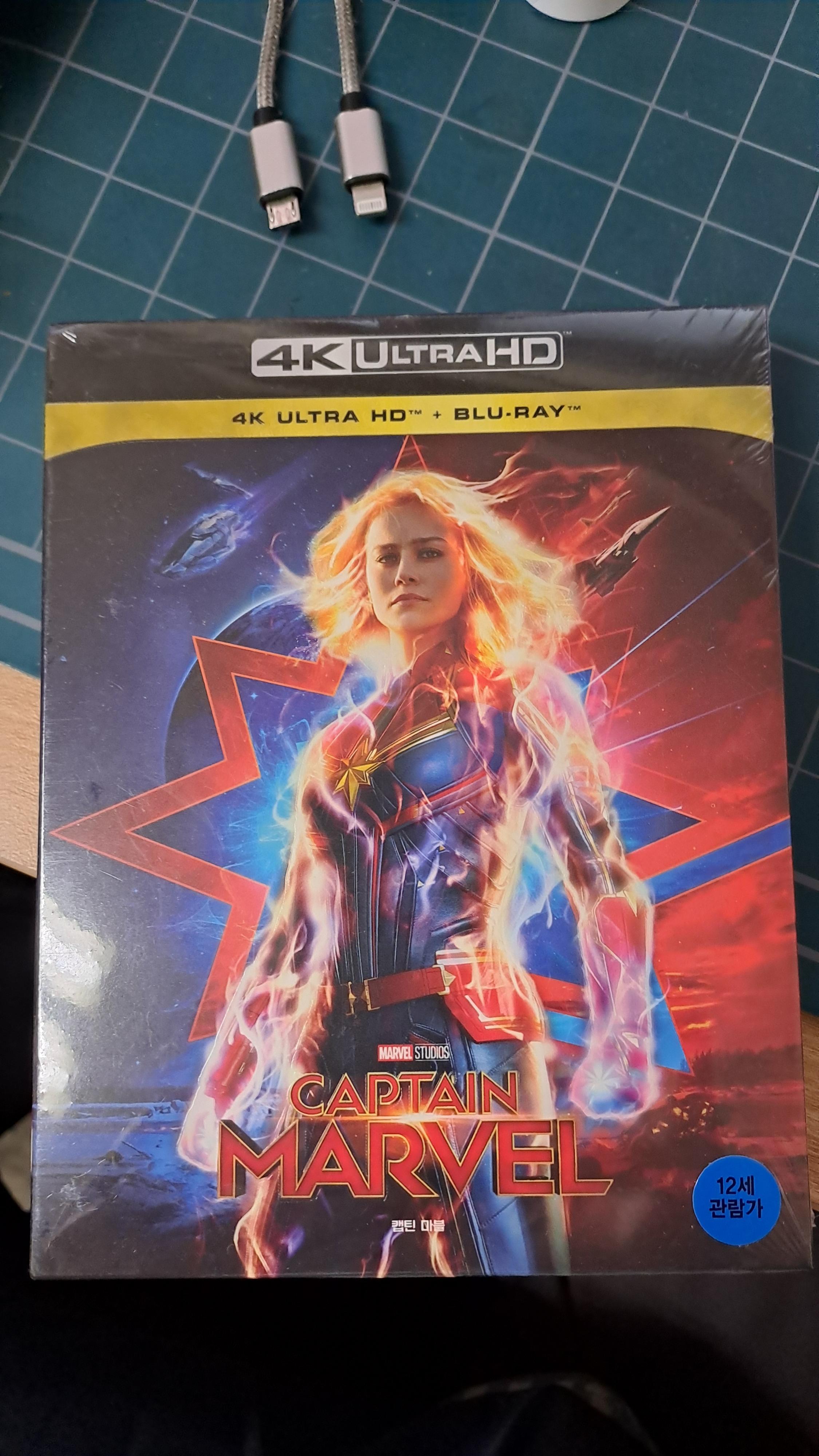 4K 캡틴마블 스틸북 팝니다. - DPrime