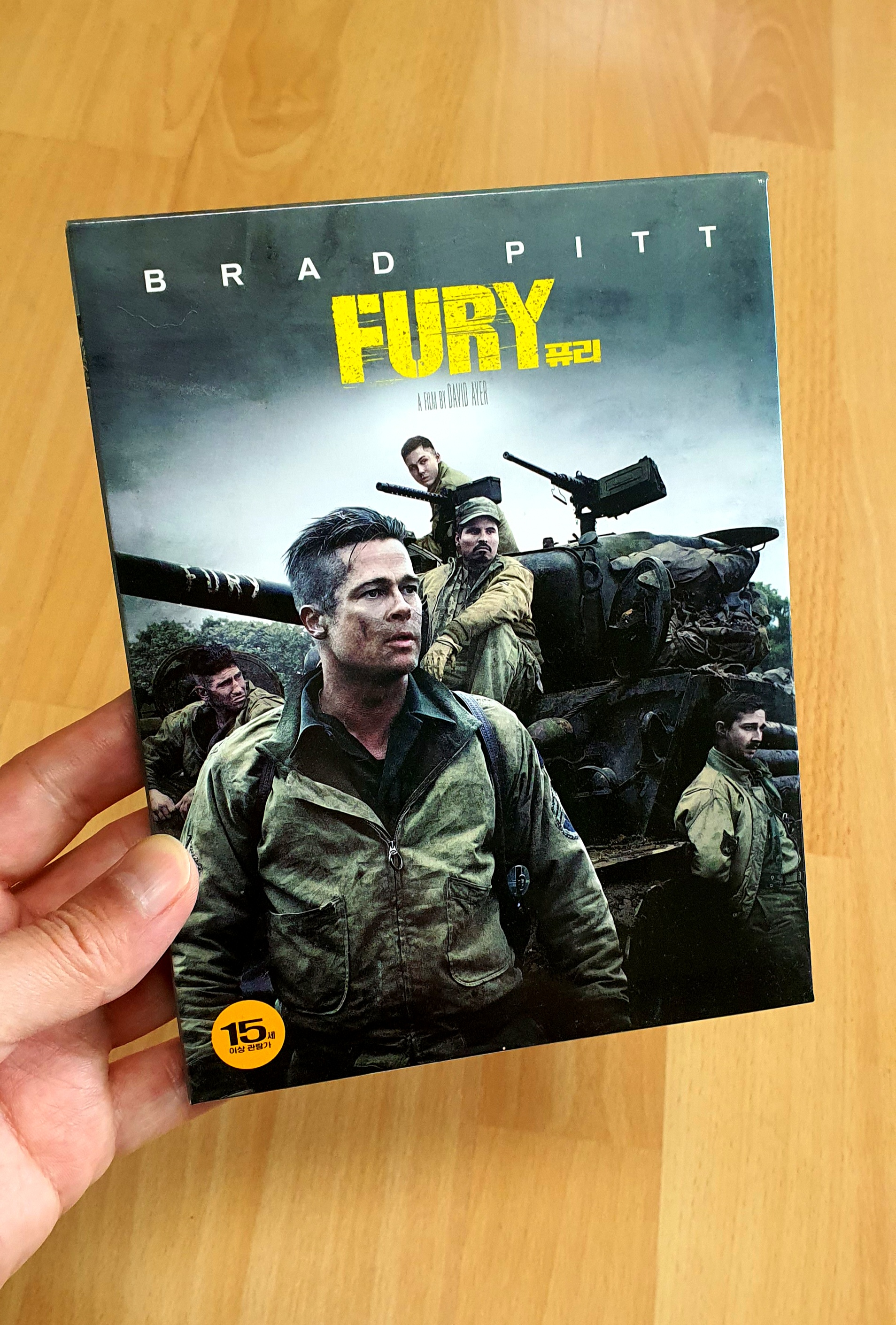 블루레이/DVD 떨이처분 합니다. - DPrime