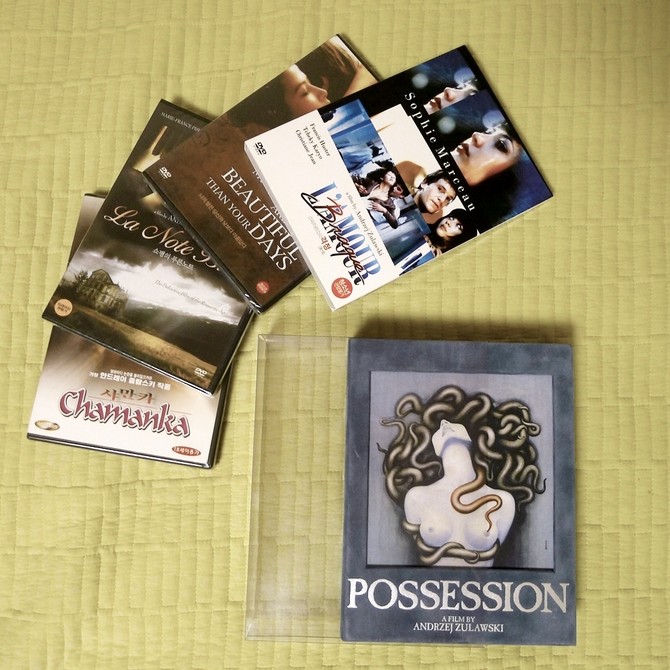 [거래완료] -- - DVDPrime