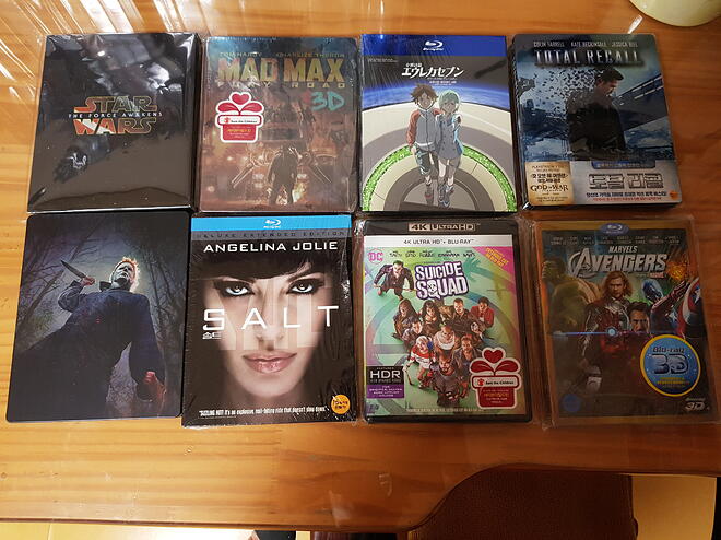 블루레이 판매합니다 - DPrime