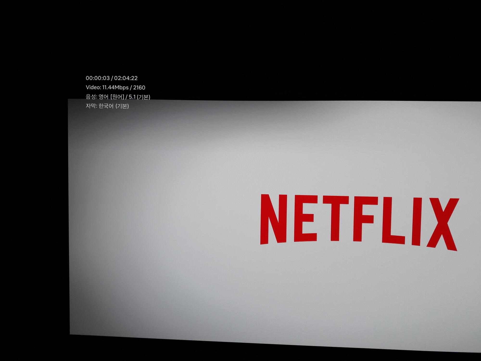 KT---> LG유플러스 후기 - DVDPrime