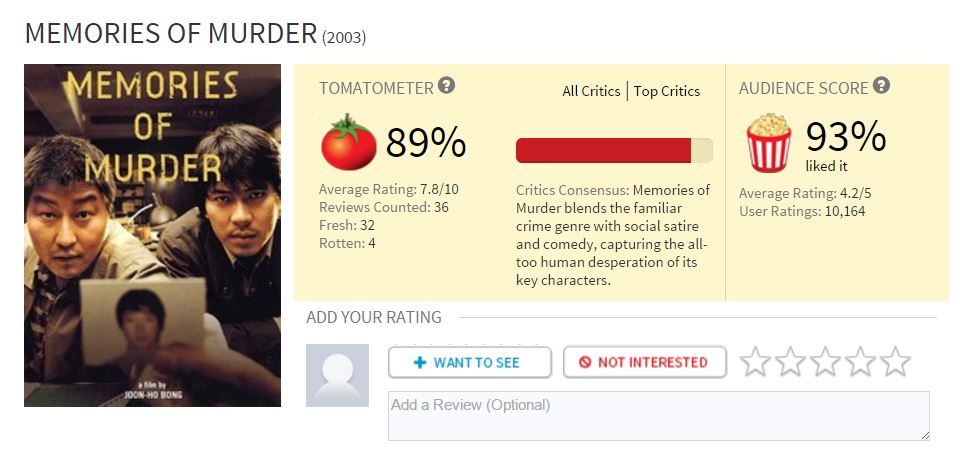 봉준호 감독작 로튼 토마토 - DVDPrime