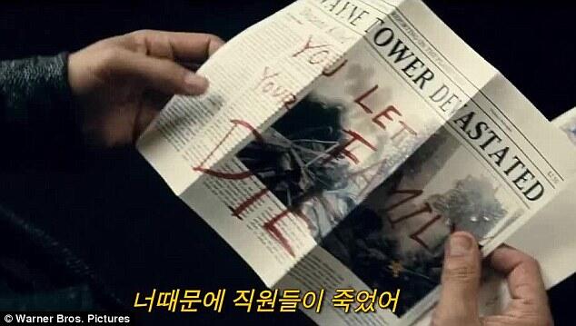 배V수 또 한번 더 봤습니다. - DVDPrime