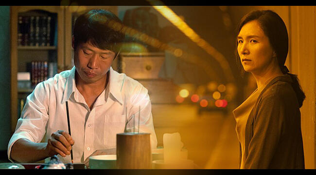 극비수사 후기(노스포) - DVDPrime