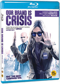 윌 스미스와 산드라 블록의 2015년 신작은 블루레이로 직행 - DVDPrime