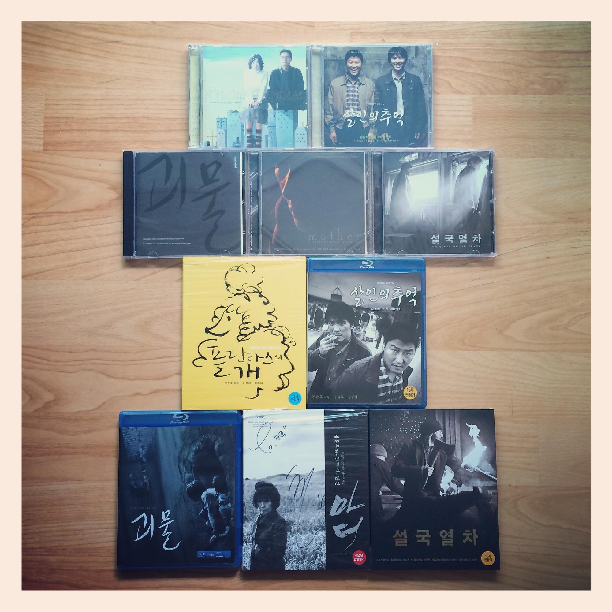 제가 소장한 한국영화 OST 이야기. ^^ - DPrime