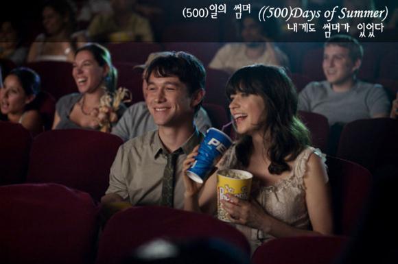 [제가뽑은] 2010년 상반기 좋은 영화 결산 - DVDPrime