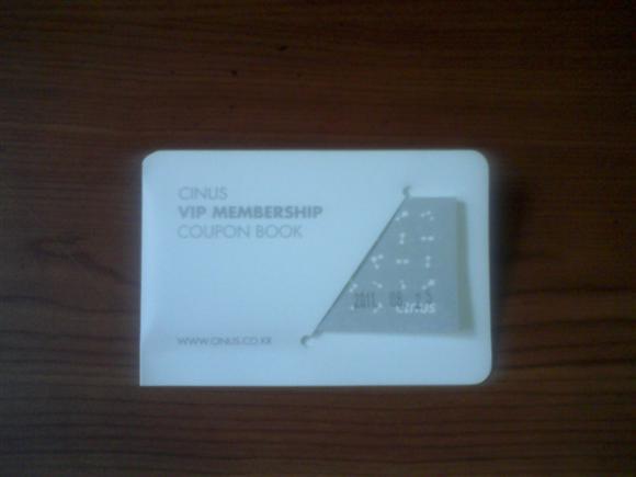 [cinus] 2010 Cinus VIP membership coupon book. - DVDPrime 영화‧시리즈 게시판