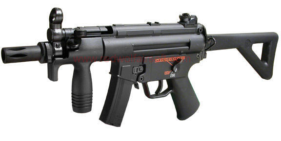 [사진] 드니로와 파치노의 MP5 PDW - DVDPrime