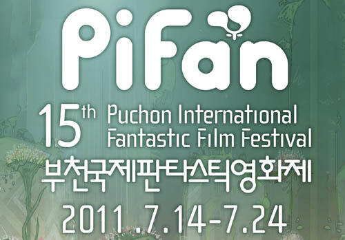 [발리우드] 15회 PiFan에서 만나는 네편의 영화이야기 - DVDPrime