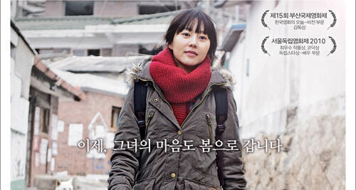 [2011년] 상반기 좋은 영화 베스트 10 - DVDPrime