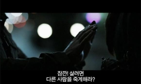 [FD5] 캔디맨아저씨의 규칙 설명장면(스포) - DPrime