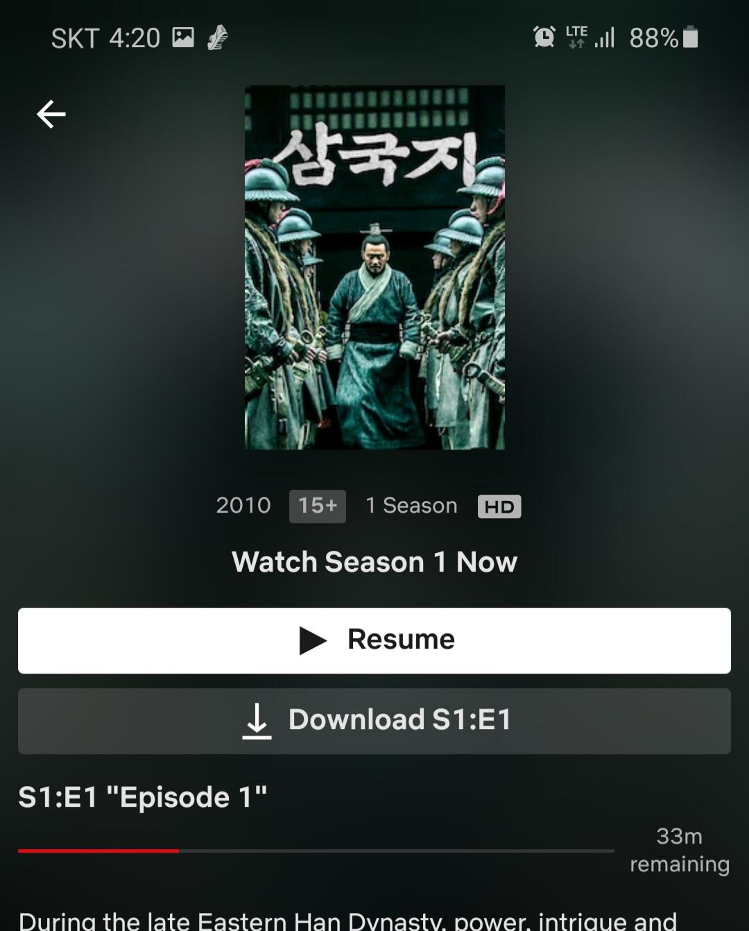 넷플릭스 계정언어에 따라 컨텐츠가 다르네요. - DPrime