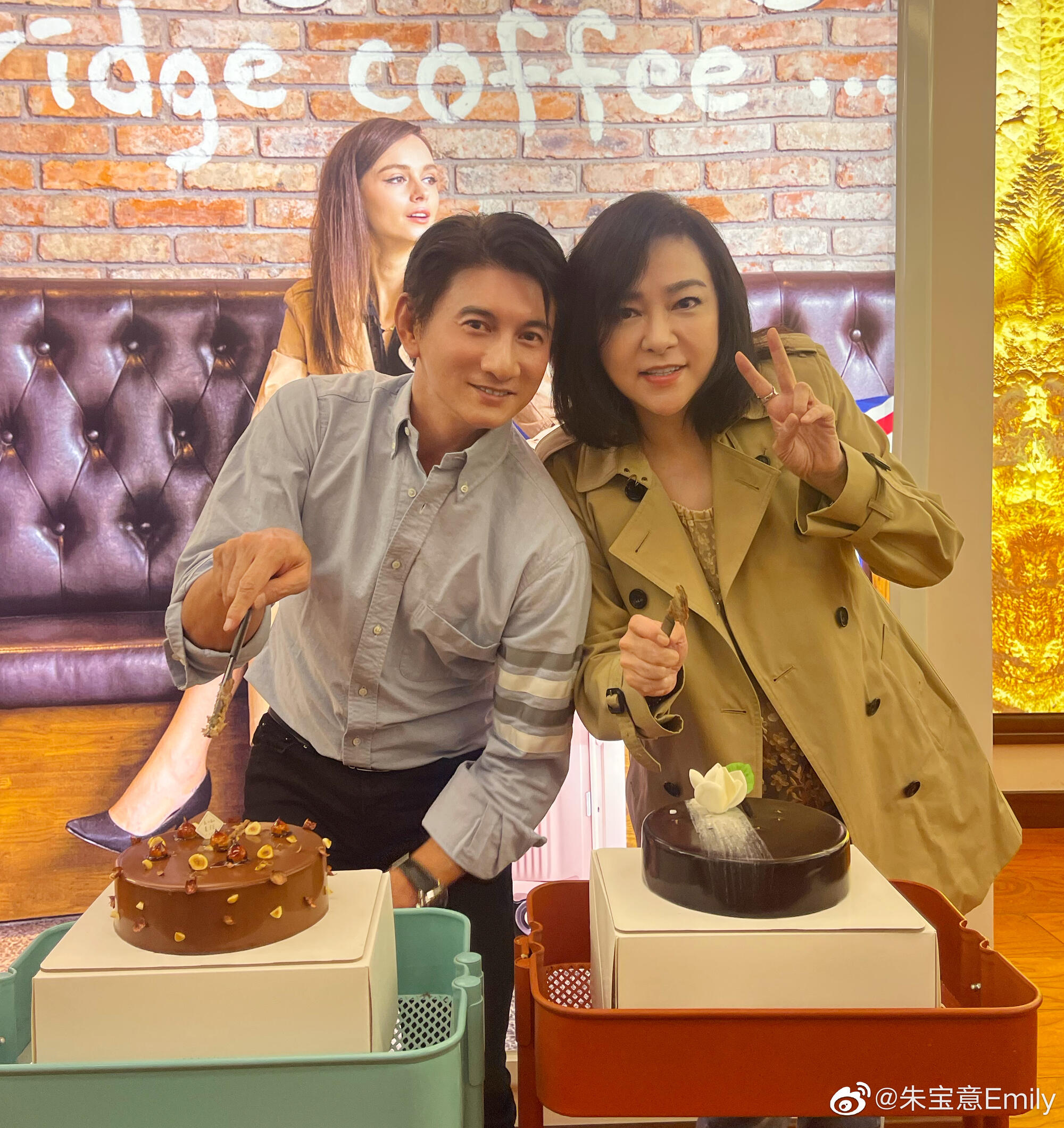 오기륭과 주보의 - DVDPrime