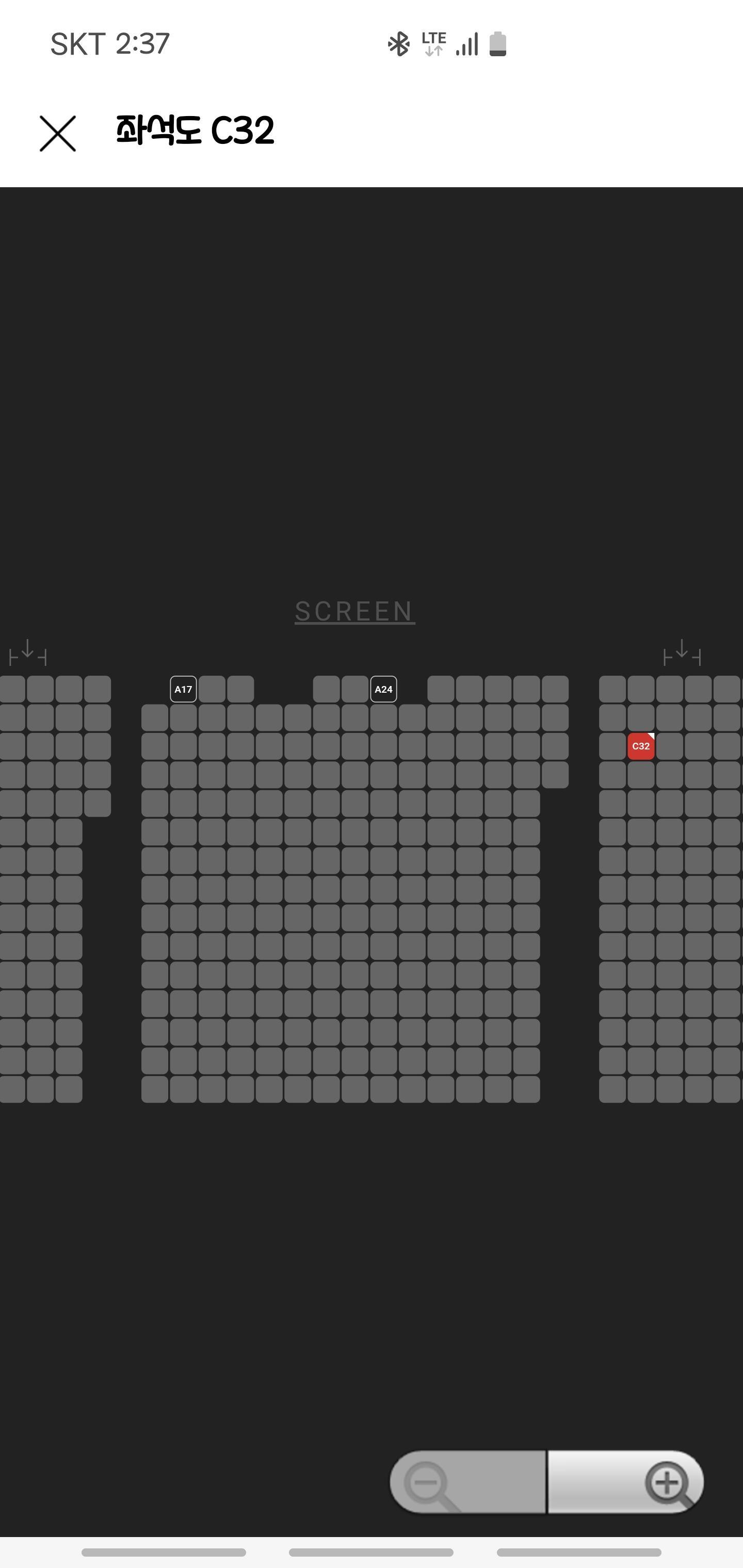 용아맥 여기 자리 어떨까요? - DPrime