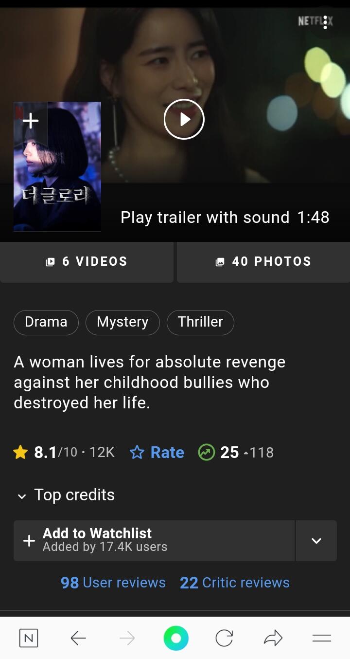 이게 얼마만인가요 ㅠㅠ - DPrime